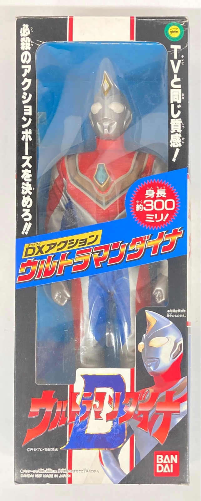 バンダイ UMダイナ DXアクション ウルトラマンダイナ/青台紙 | まんだらけ Mandarake