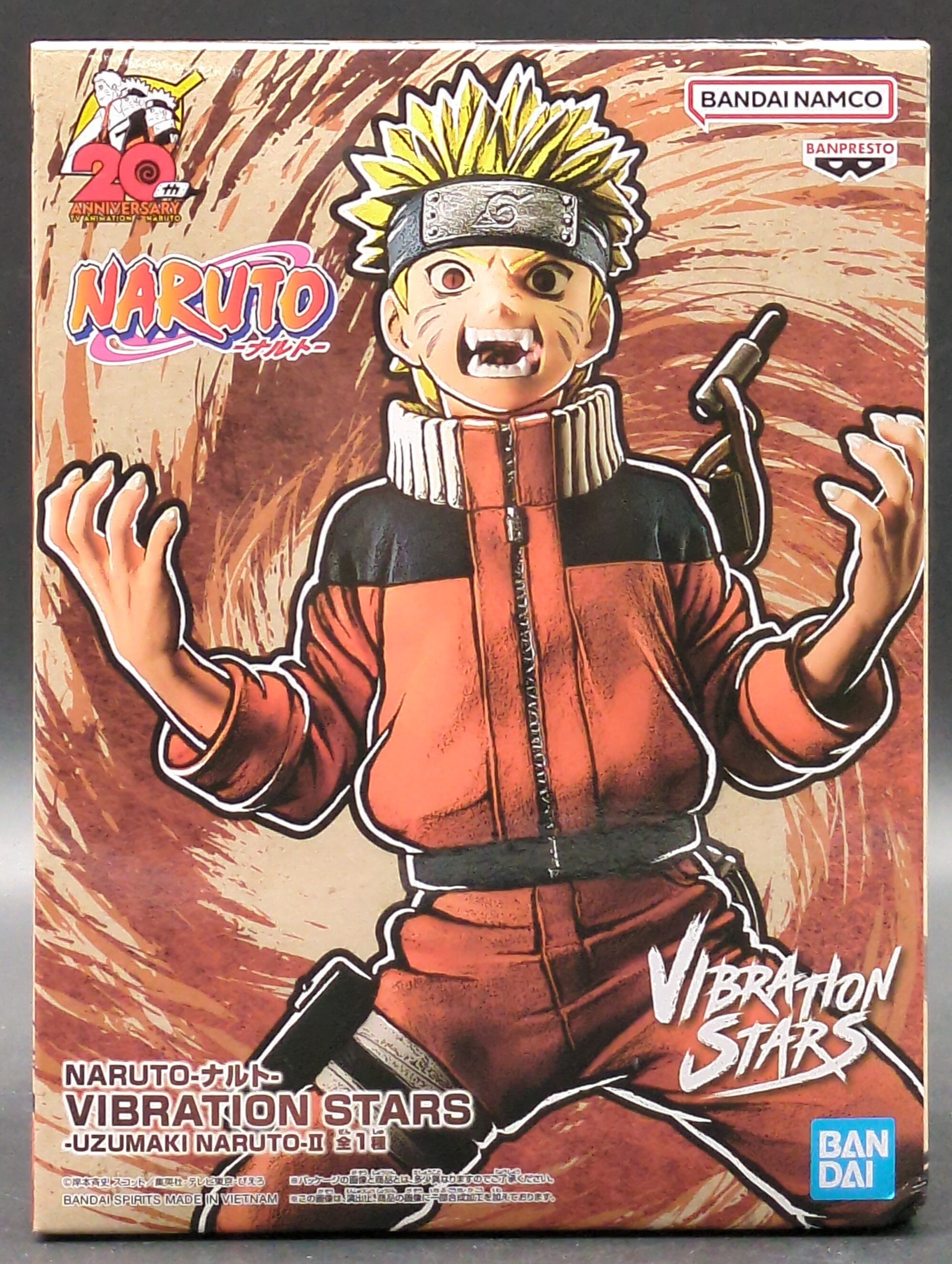 BANDAI SPIRITS VIBRATION STARS UZUMAKI NARUTO II うずまきナルト2 | まんだらけ Mandarake