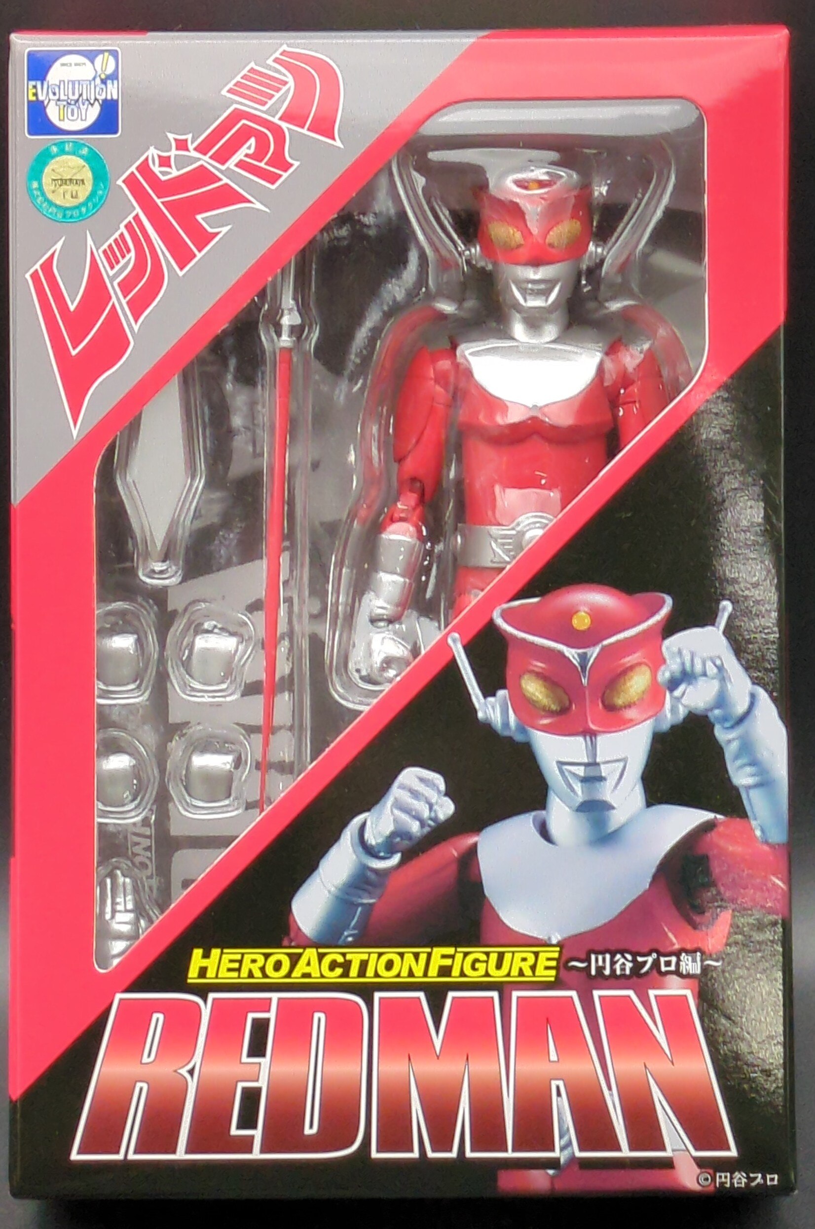 EVOLUTION-TOY HAF レッドマン | まんだらけ Mandarake