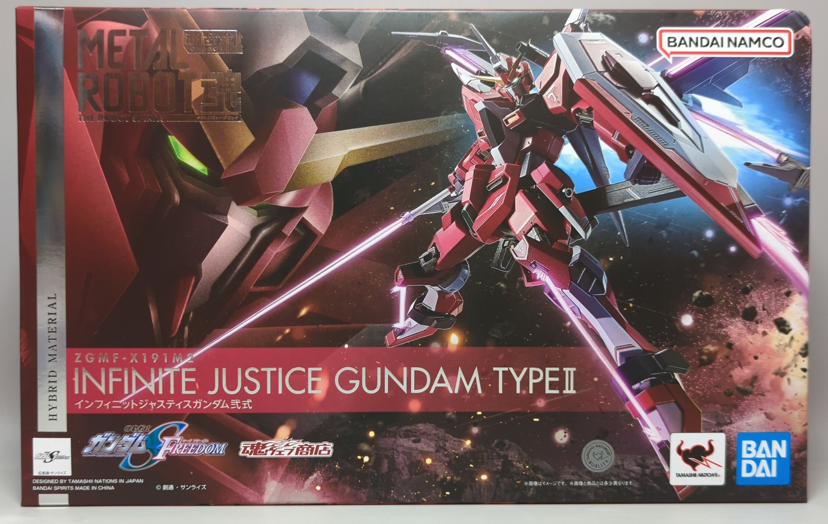 BANDAI SPIRITS METAL ROBOT Spirits Mobile Suit Gundam SEED FREEDOM Infinite Justice Gundam Type ...