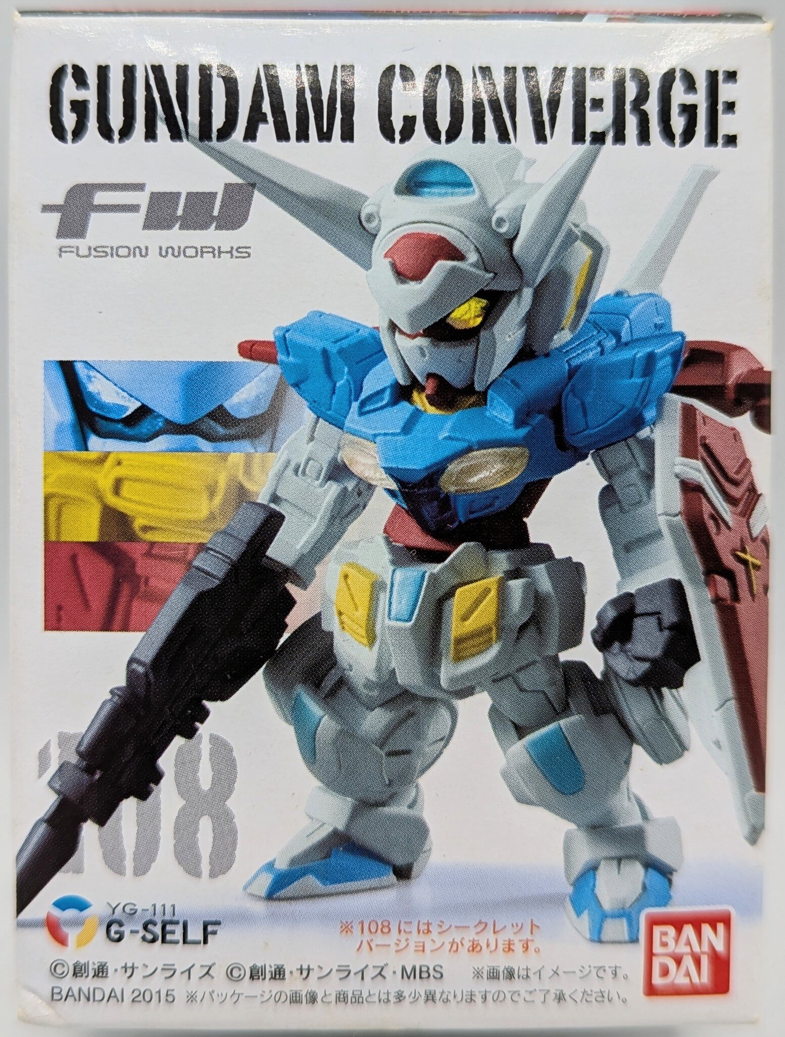 BANDAI FW GUNDAM CONVERGE 19 ガンダムGセルフ ノーマルver. 108 | まんだらけ Mandarake