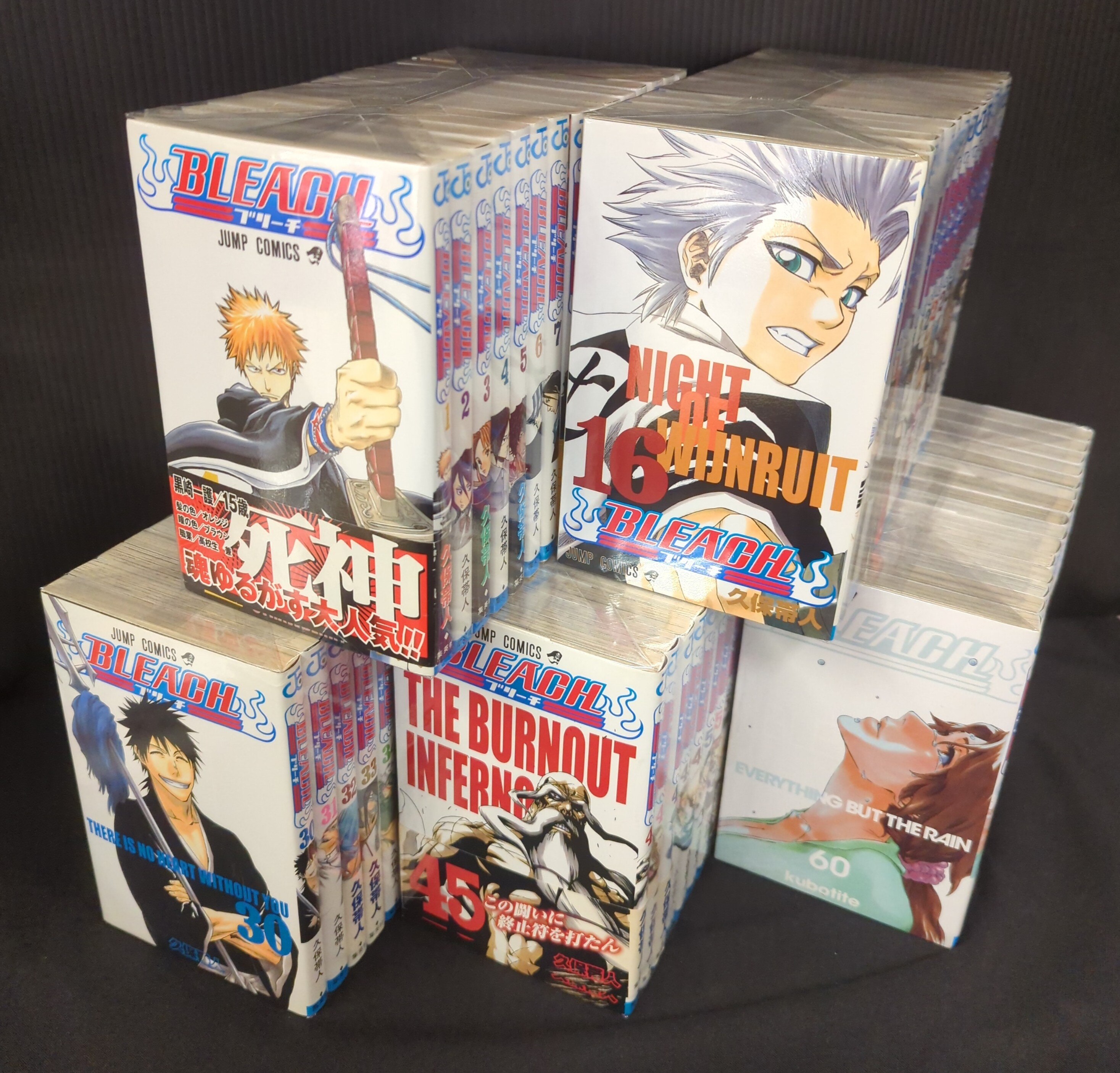 集英社 ジャンプコミックス 久保帯人 BLEACH 全74巻 セット | まんだらけ Mandarake