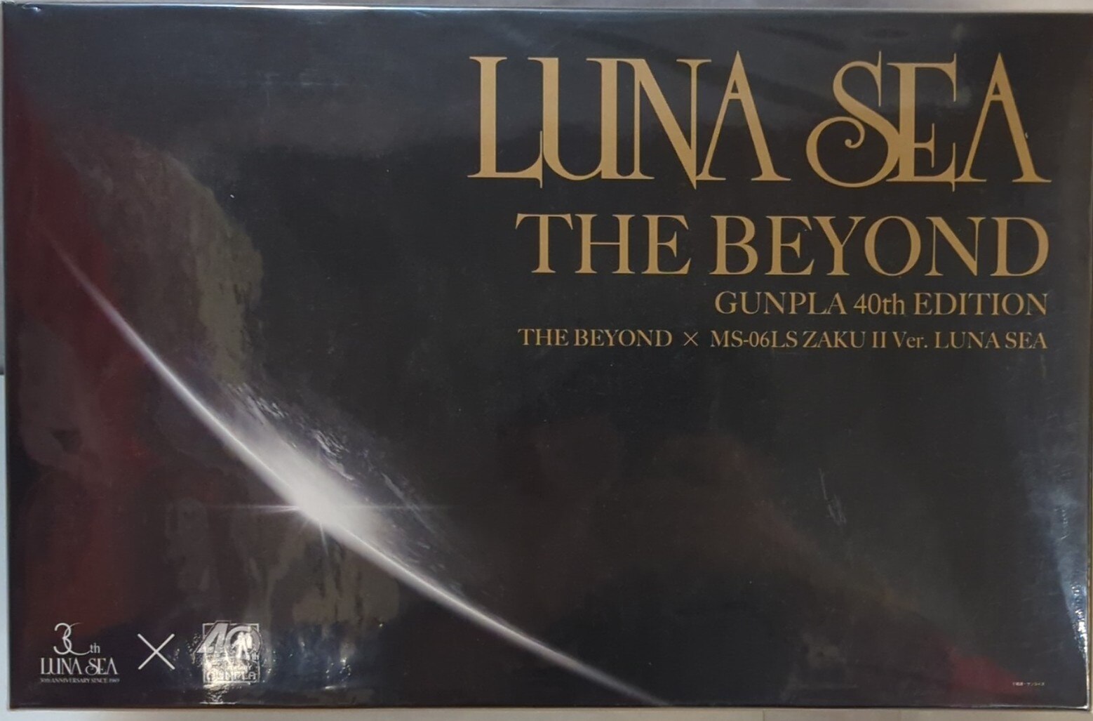 BANDAI SPIRITS MG 1/100 機動戦士ガンダム40周年プロジェクト LUNA SEA 専用ザクII【CD付】 CD付 | まんだらけ Mandarake