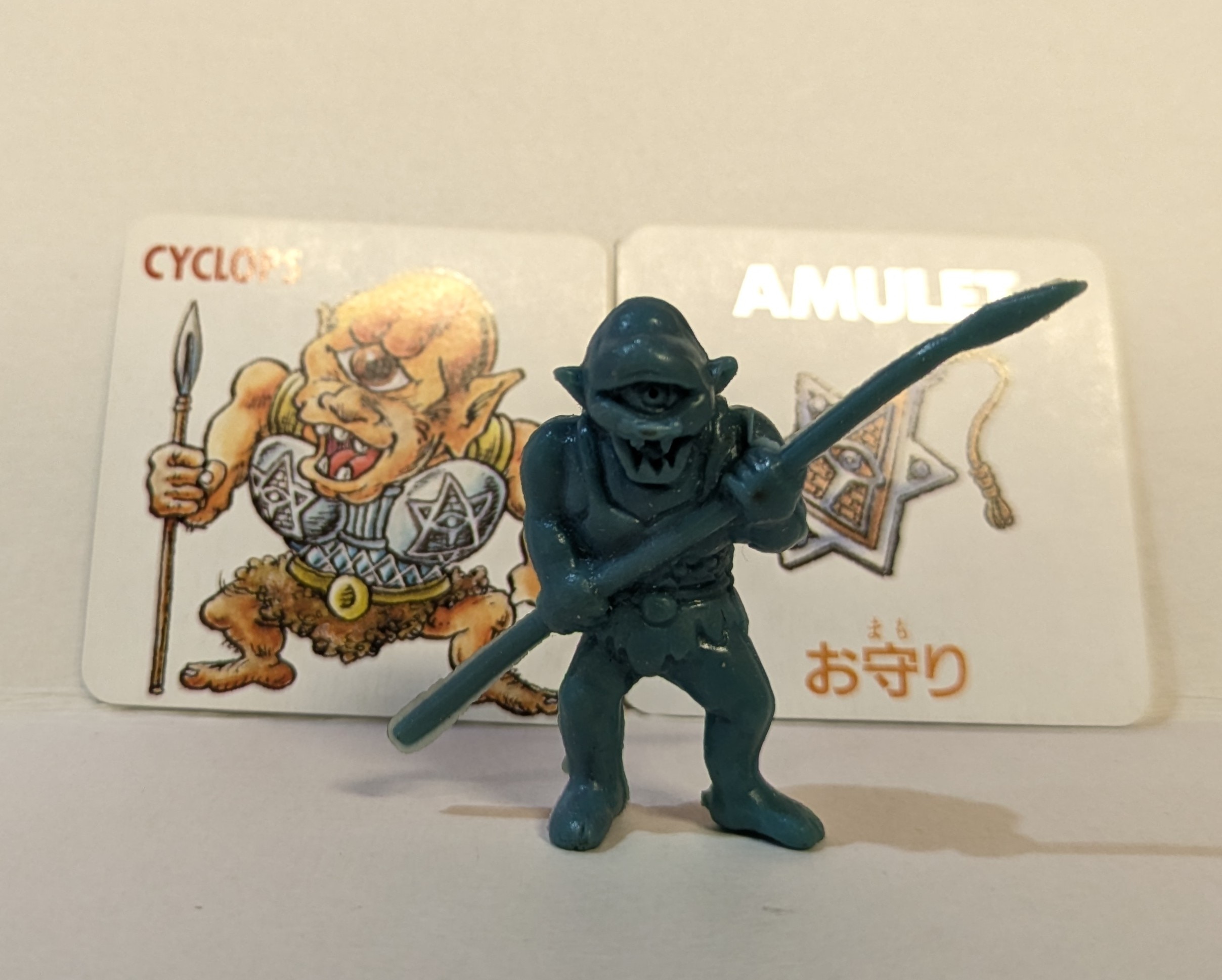 ロッテ ネクロスの要塞 LEVEL2の冒険 サイクロプス CYCLOPS 青緑 | まんだらけ Mandarake