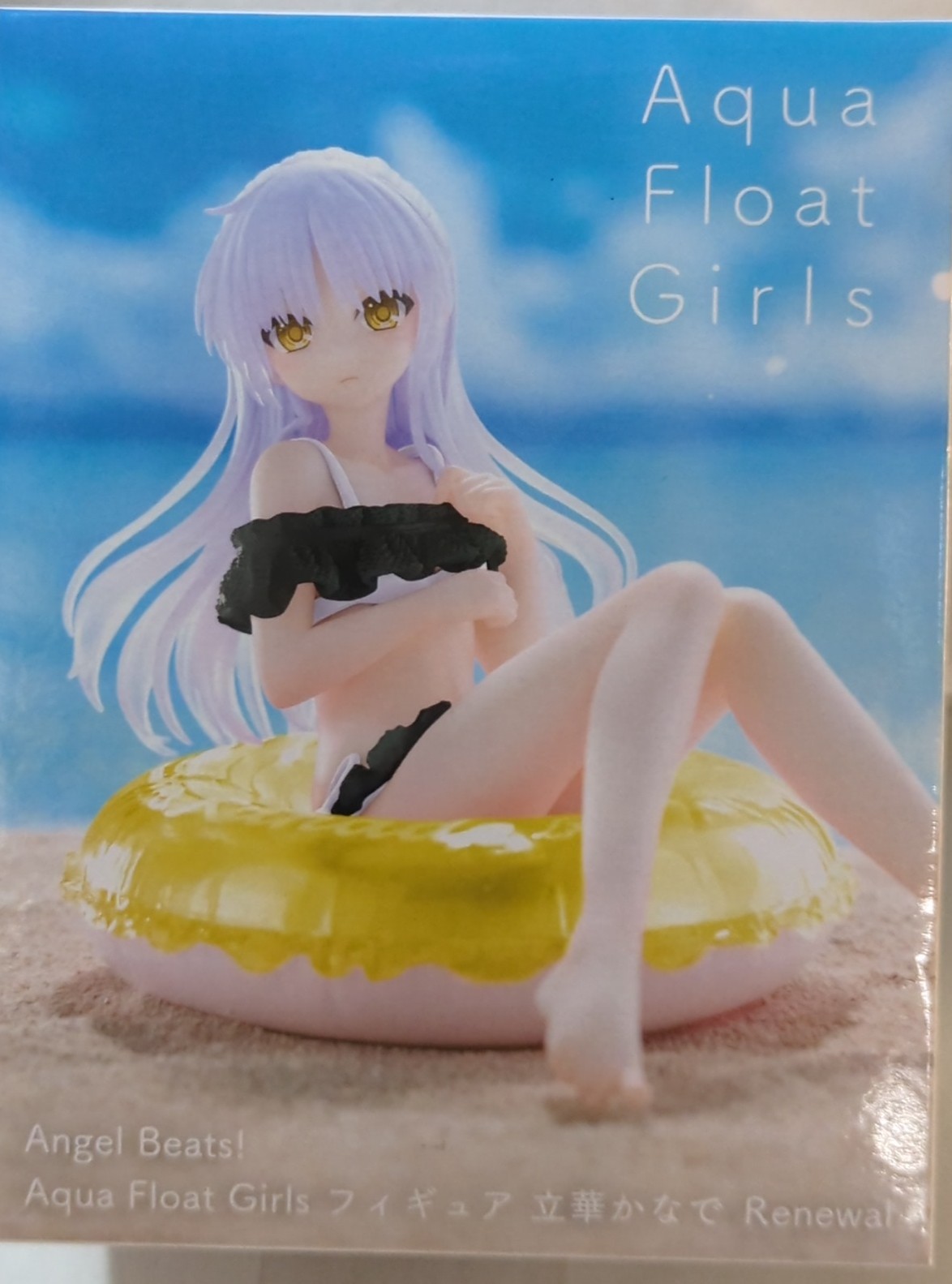 タイトー Aqua Float Girls フィギュア Angel Beats! 立華かなで 再販 | まんだらけ Mandarake