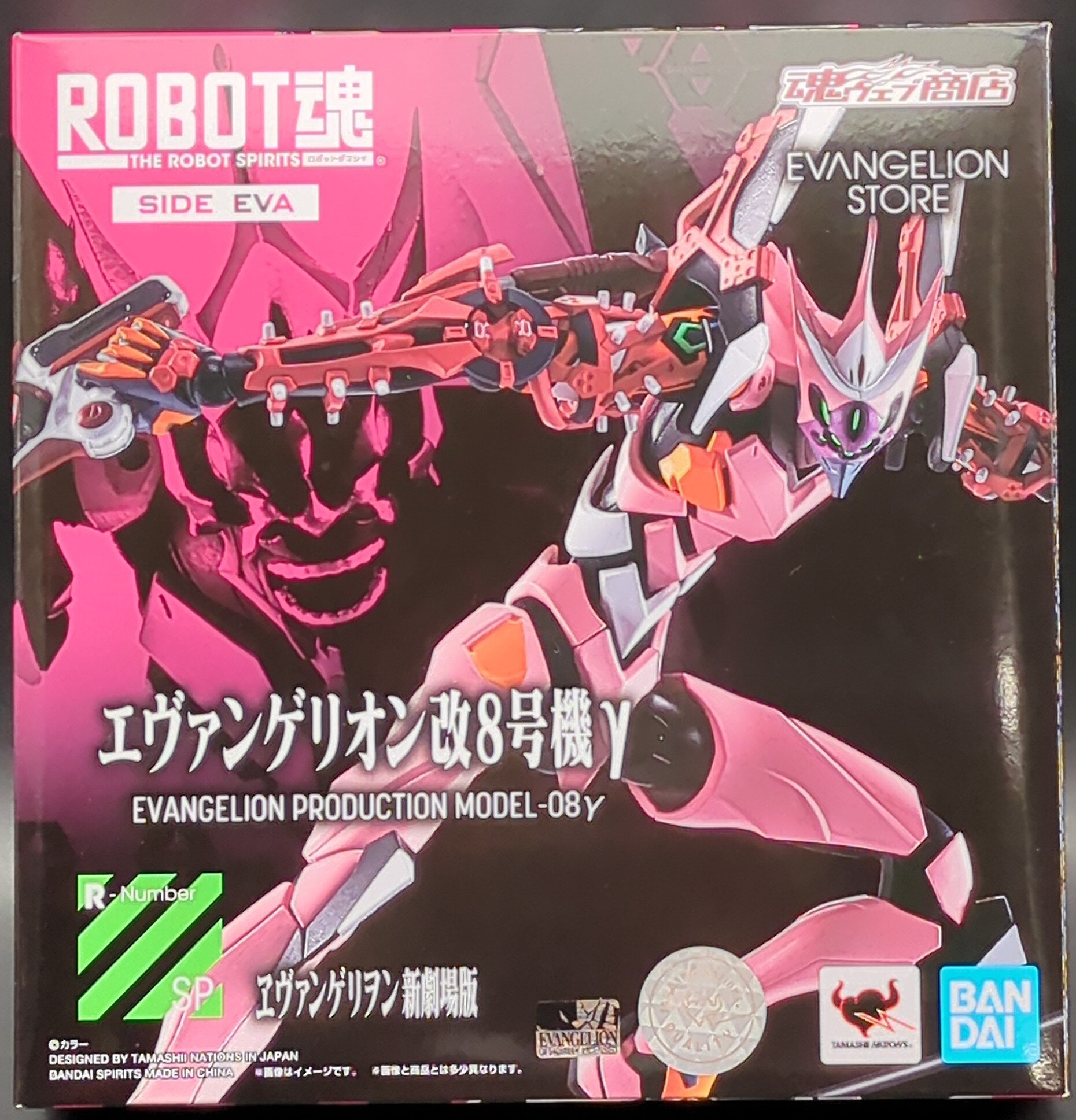 BANDAI SPIRITS ROBOT魂 エヴァンゲリオン改8号機γ | まんだらけ Mandarake