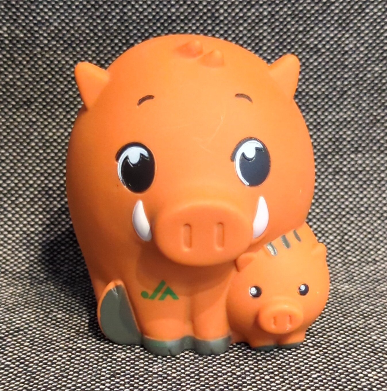 JA 貯金箱 イノシシ親子座り子供薄茶貯金箱 | まんだらけ Mandarake