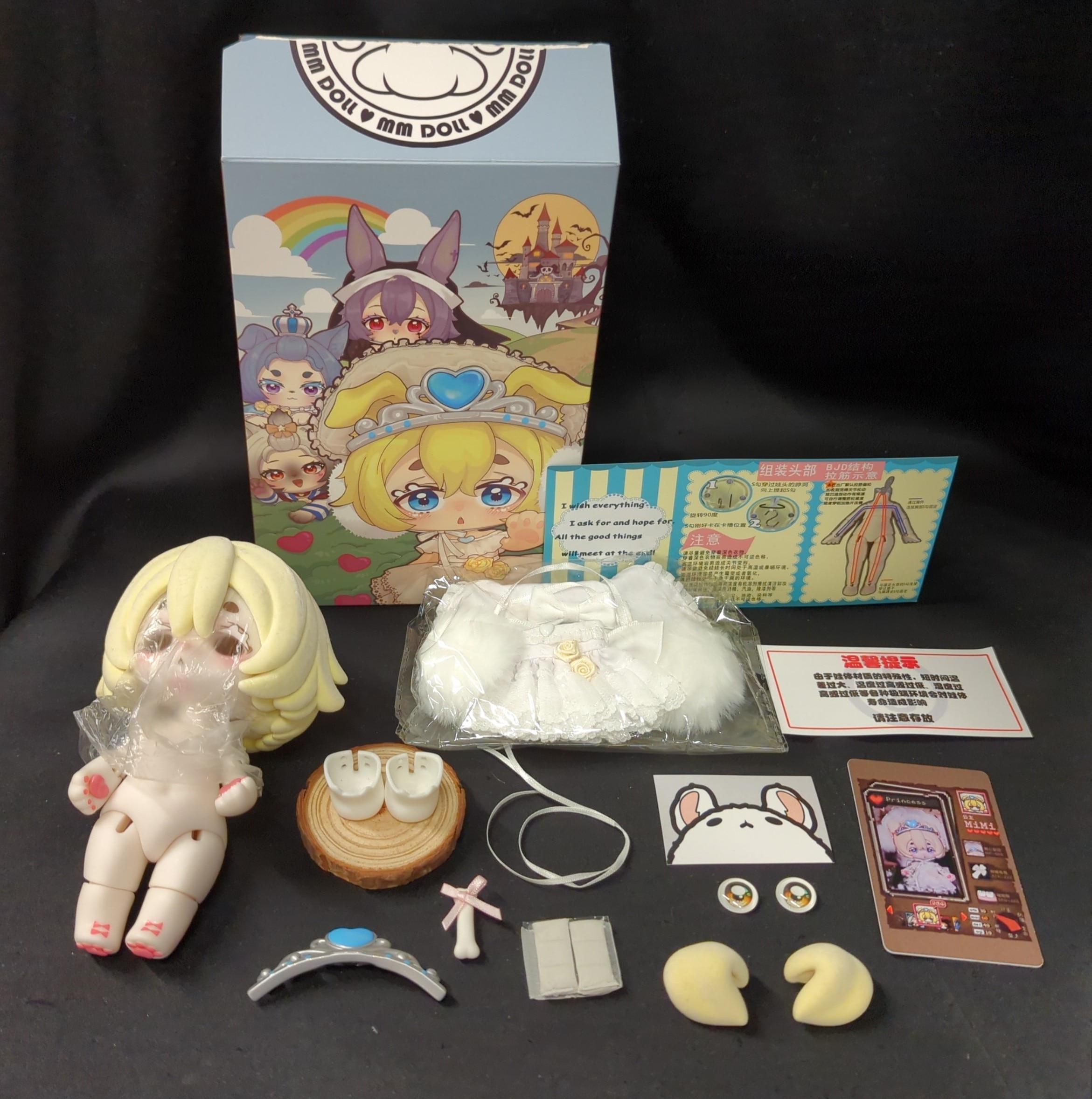 MM DOLL×UF DOLL 1/12 BJD ブラインドドール Mimi | まんだらけ Mandarake