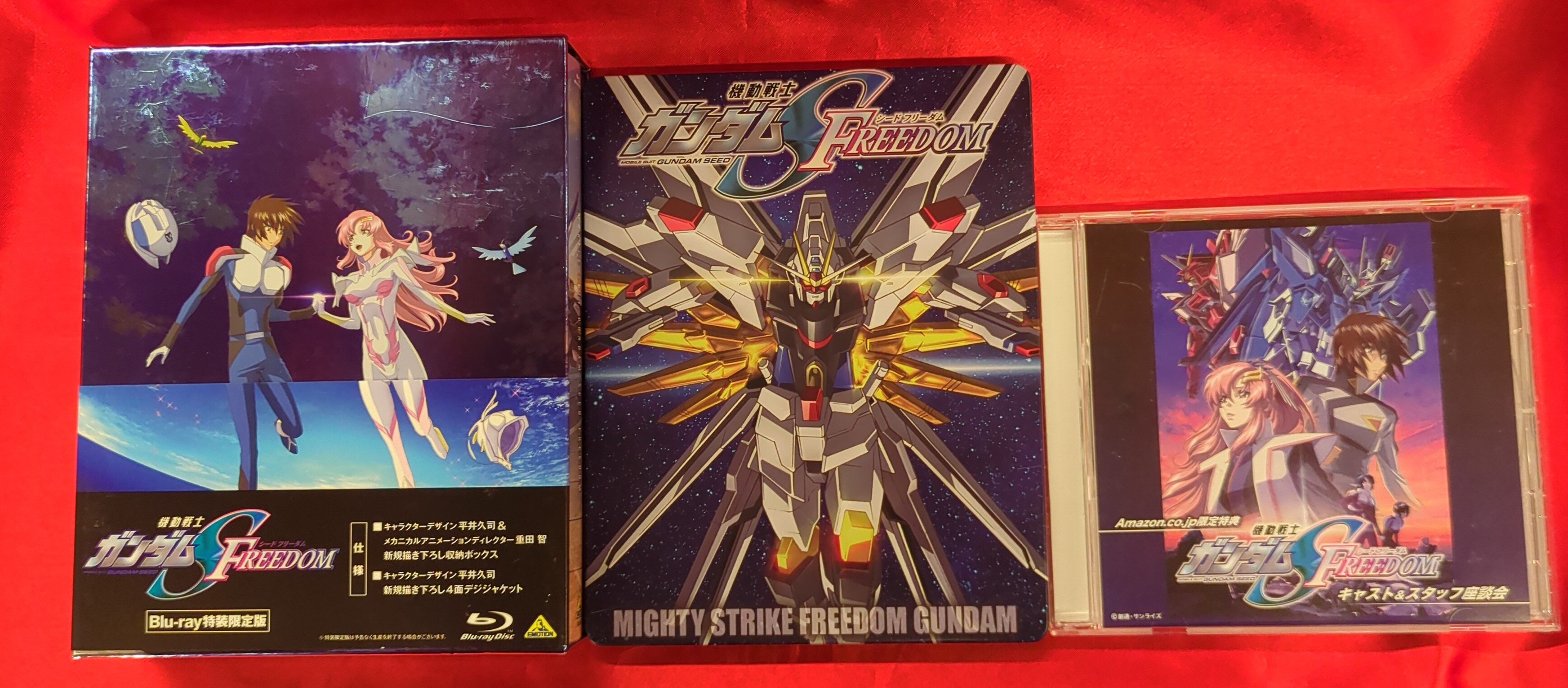 アニメBlu-ray Amazon)機動戦士ガンダムSEED FREEDOM 特装限定版 | まんだらけ Mandarake