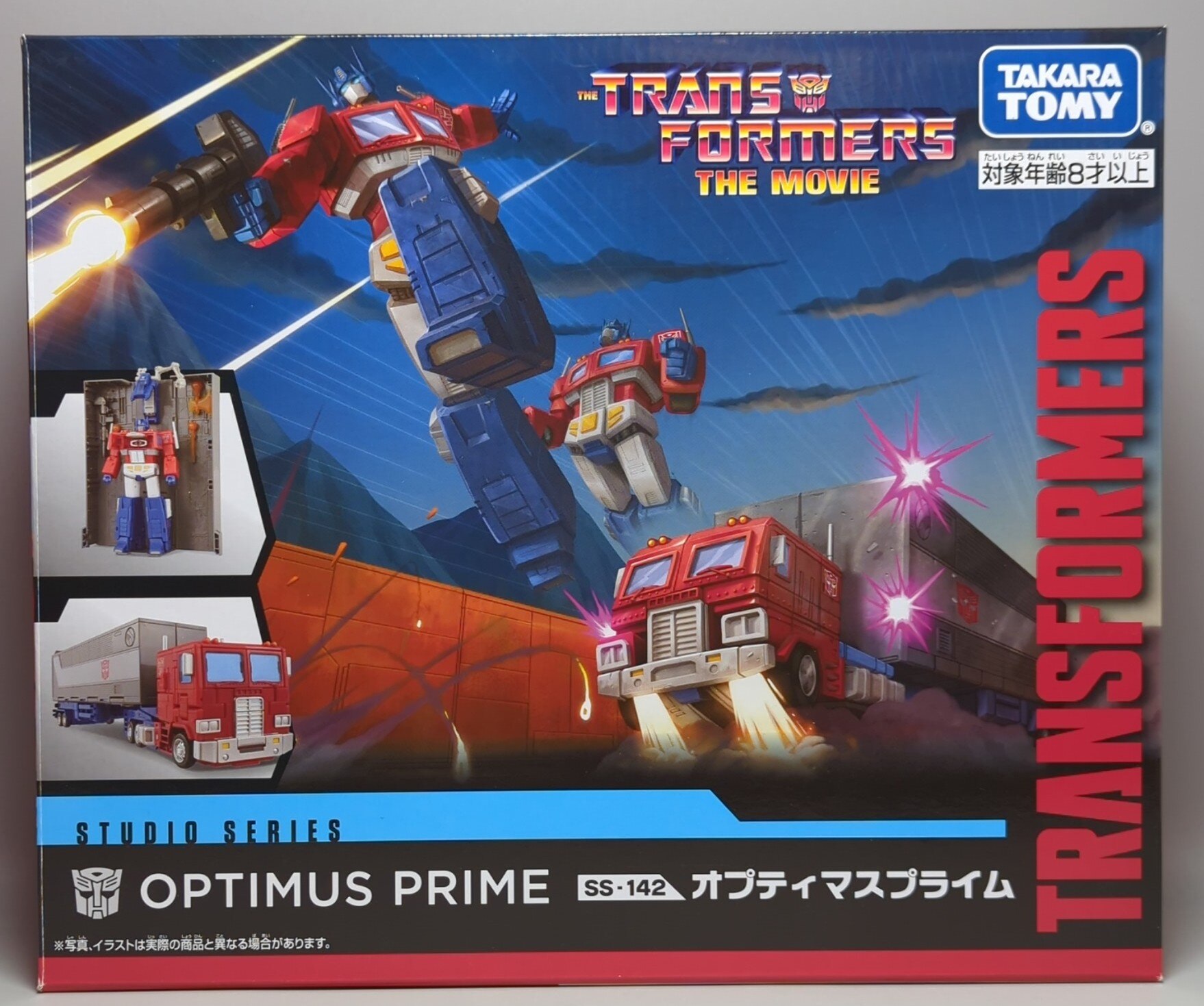 タカラトミー STUDIO SERIES オプティマスプライム SS142 | まんだらけ Mandarake