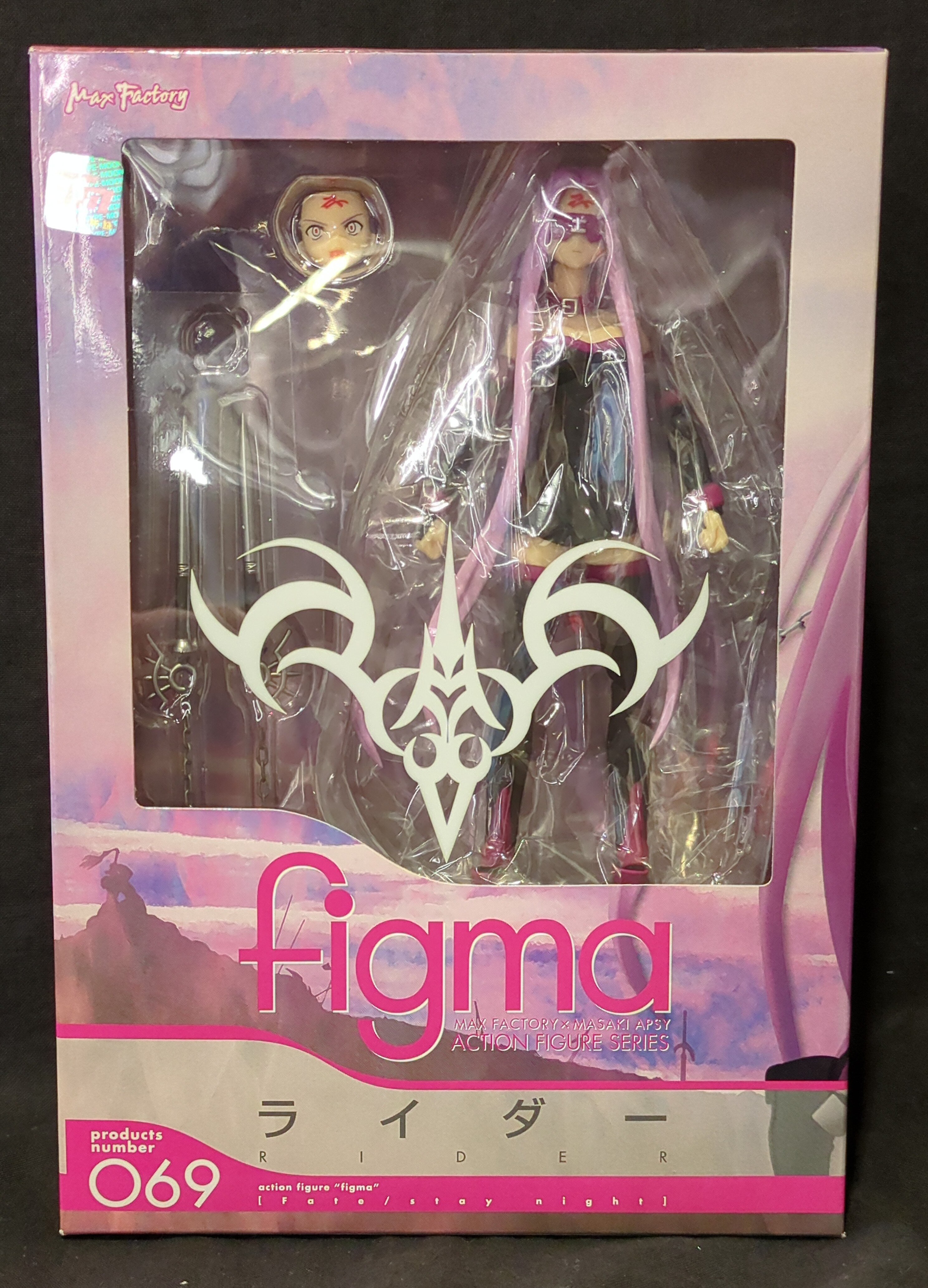 MAXFACTORY figma Fate/stay night ライダー 69 | まんだらけ Mandarake