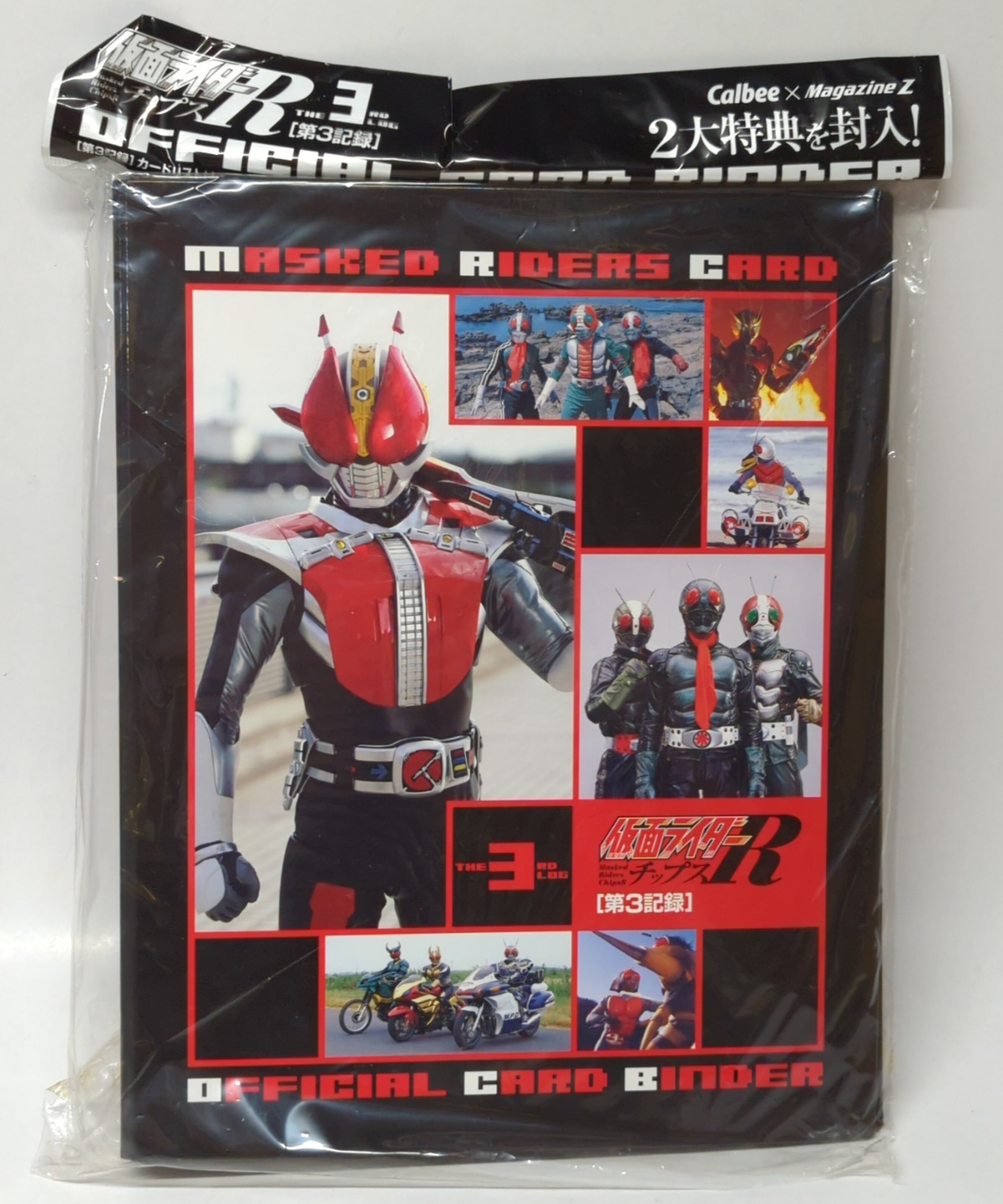 カルビー トレーディングカード 第3記録 仮面ライダーR 【全171種】334～504+EW1-5+バインダー セット | まんだらけ Mandarake