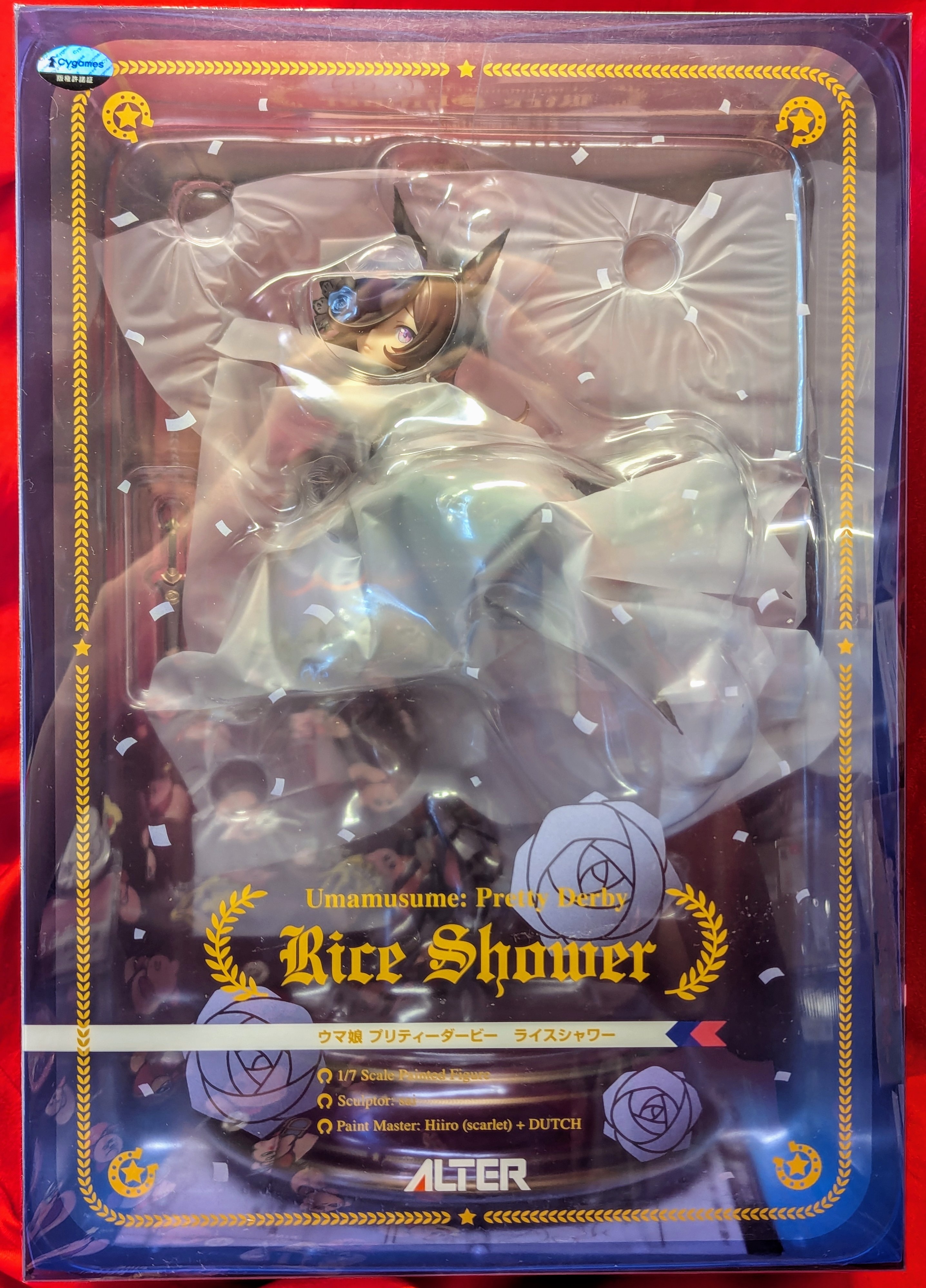 ALTER 1/7スケール ライスシャワー | まんだらけ Mandarake