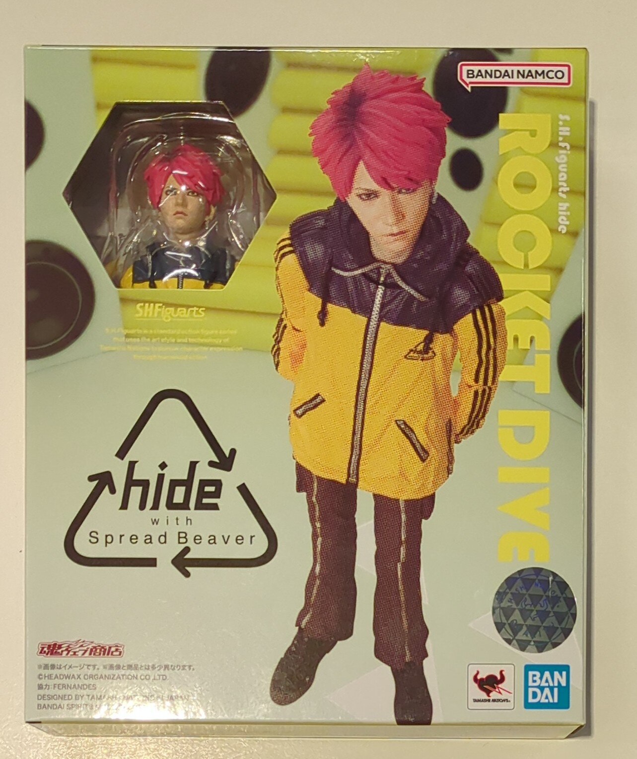 BANDAI SPIRITS S.H.Figuarts hide -ROCKET DIVE- | まんだらけ Mandarake