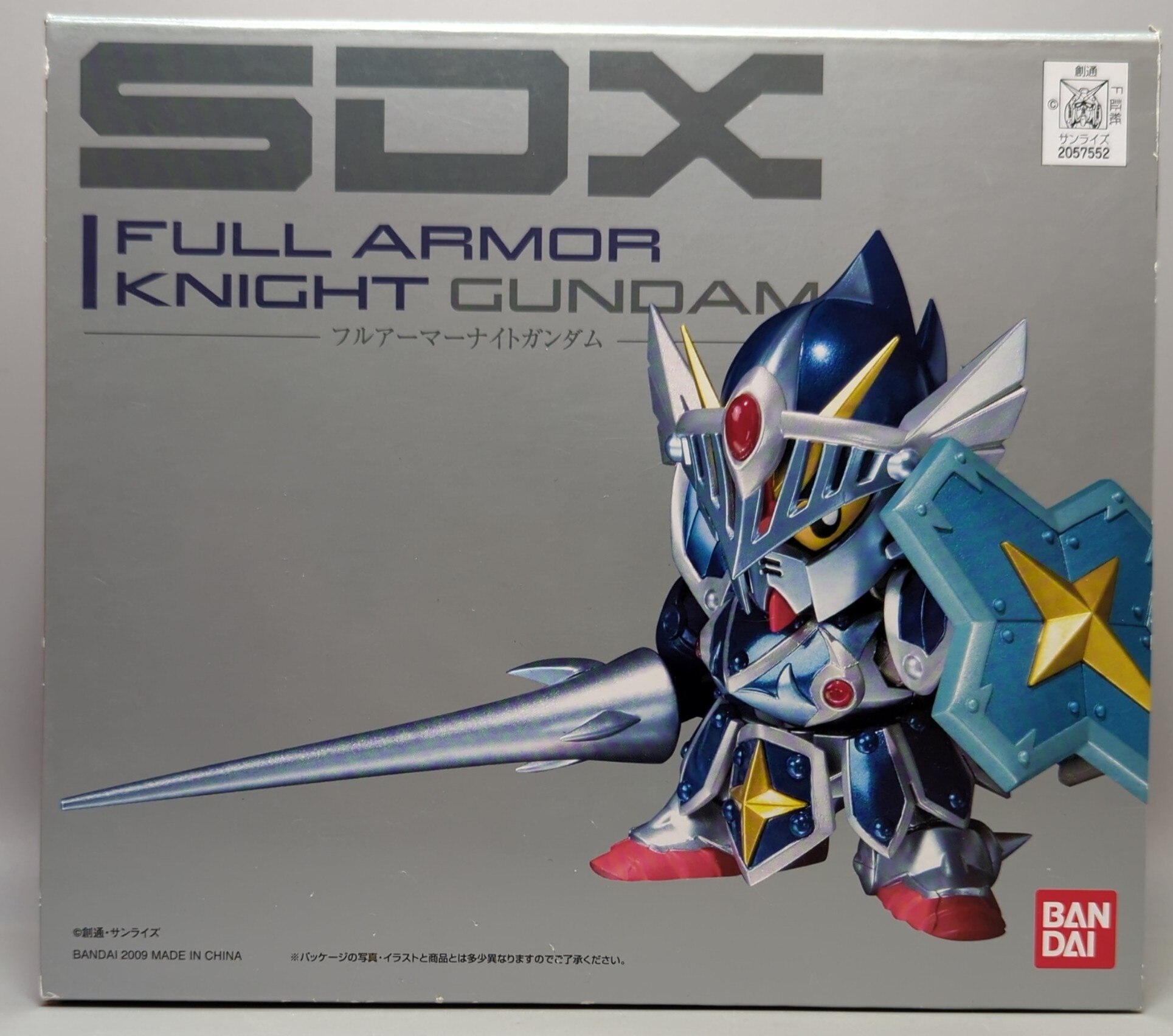 バンダイ SDX SDガンダム外伝 伝説の巨人 フルアーマーナイトガンダム | まんだらけ Mandarake