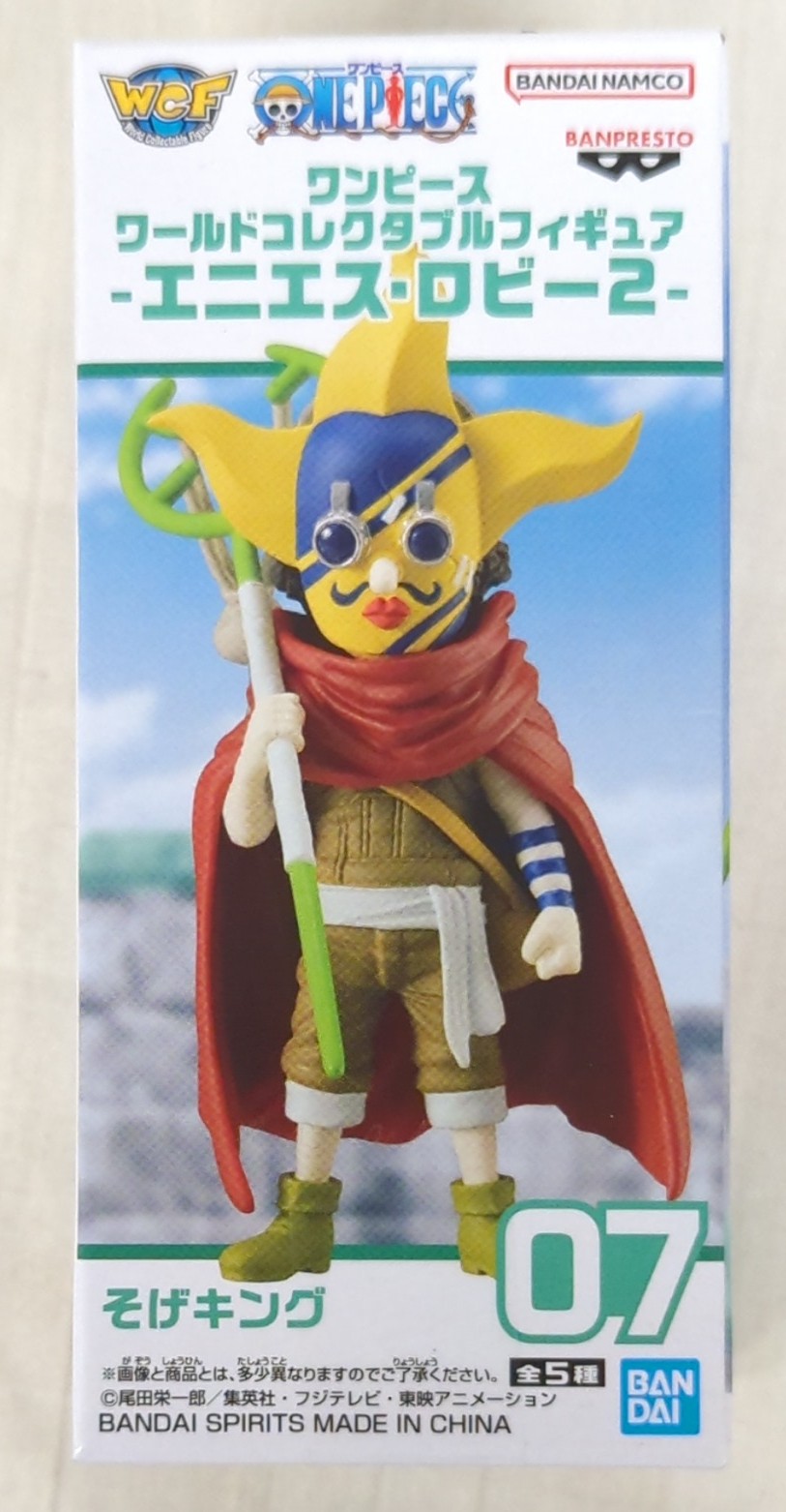 BANDAI SPIRITS ワールドコレクタブルフィギュア エニエス・ロビー2 ウソップ | まんだらけ Mandarake