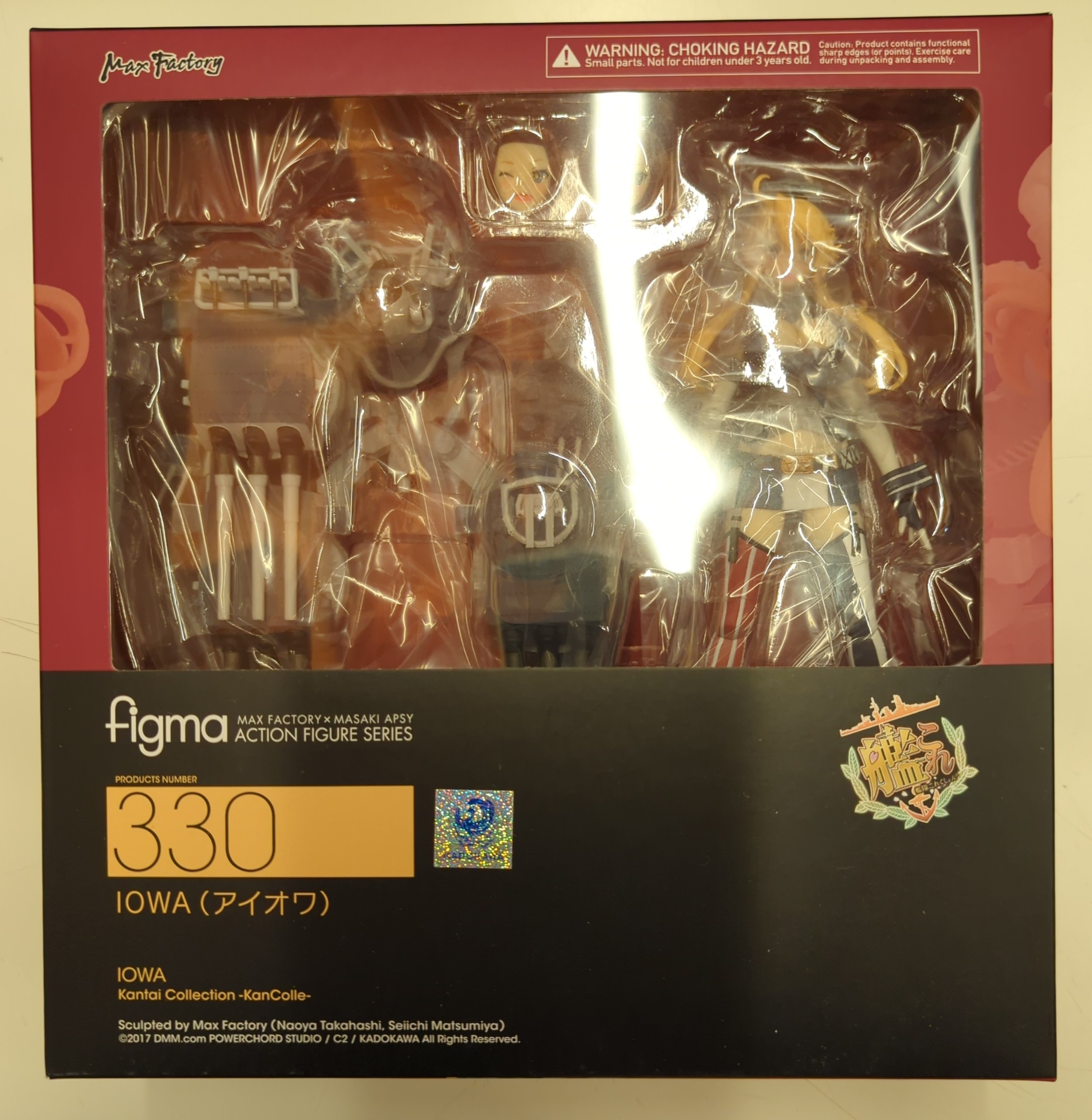 MAXFACTORY figma 艦隊これくしょん -艦これ- Iowa 330 | まんだらけ Mandarake