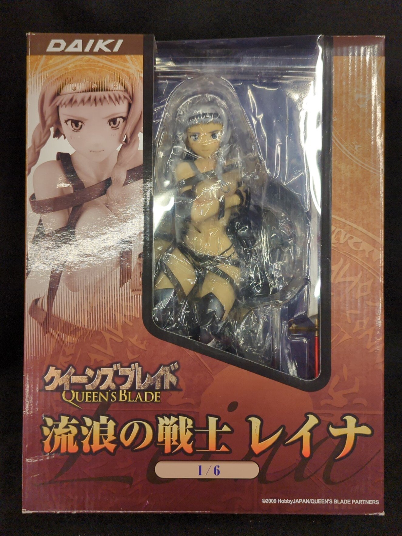 ダイキ工業 流浪の戦士レイナ 2Pカラーver | まんだらけ Mandarake