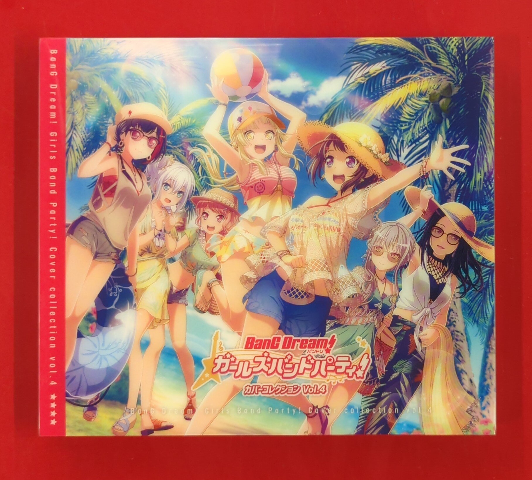 ゲームCD 初回)BanG Dream! ガールズバンドパーティ! カバーコレクション 4 | まんだらけ Mandarake