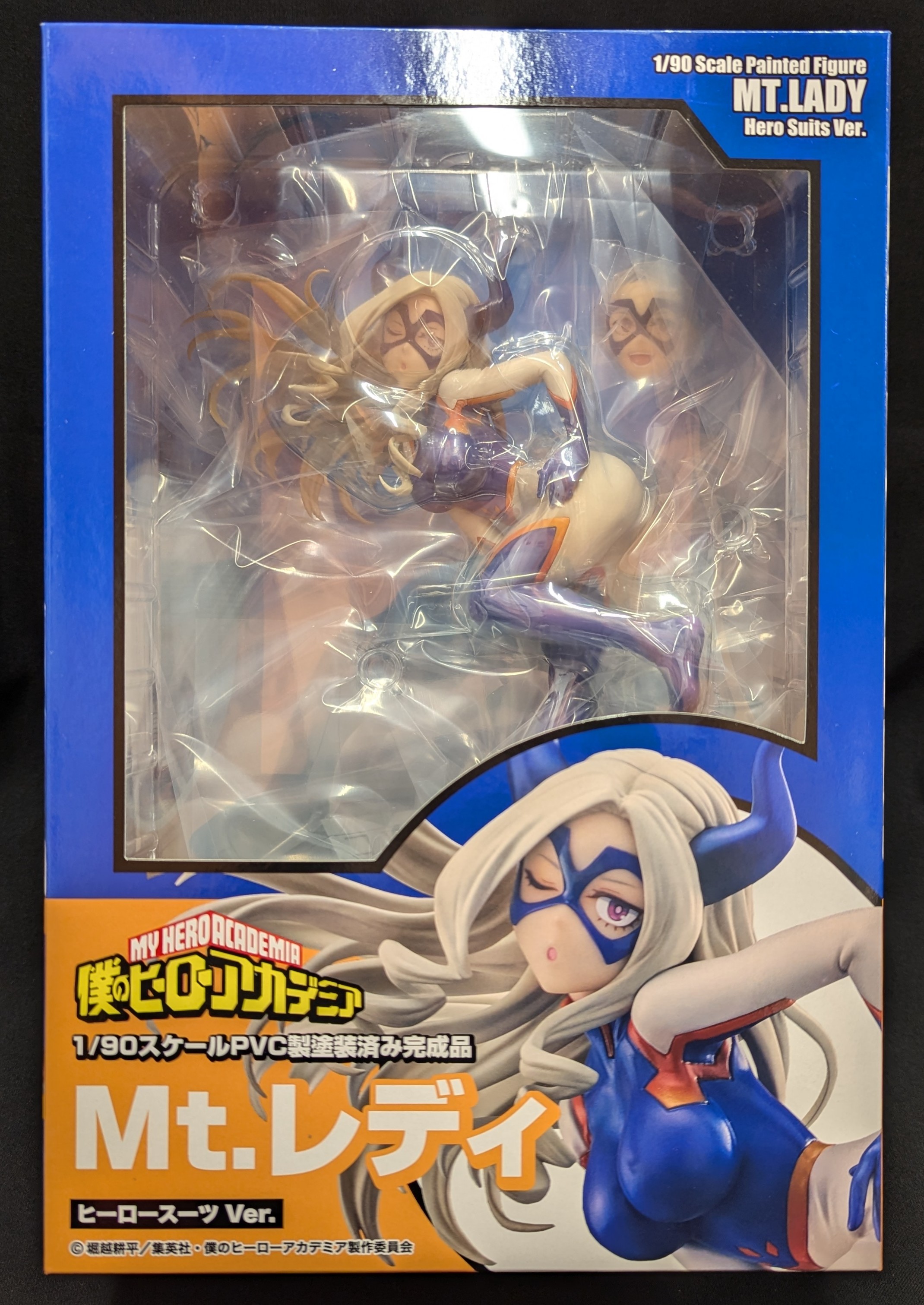 タカラトミー Mt.レディ ヒーロースーツVer. PVC | まんだらけ Mandarake
