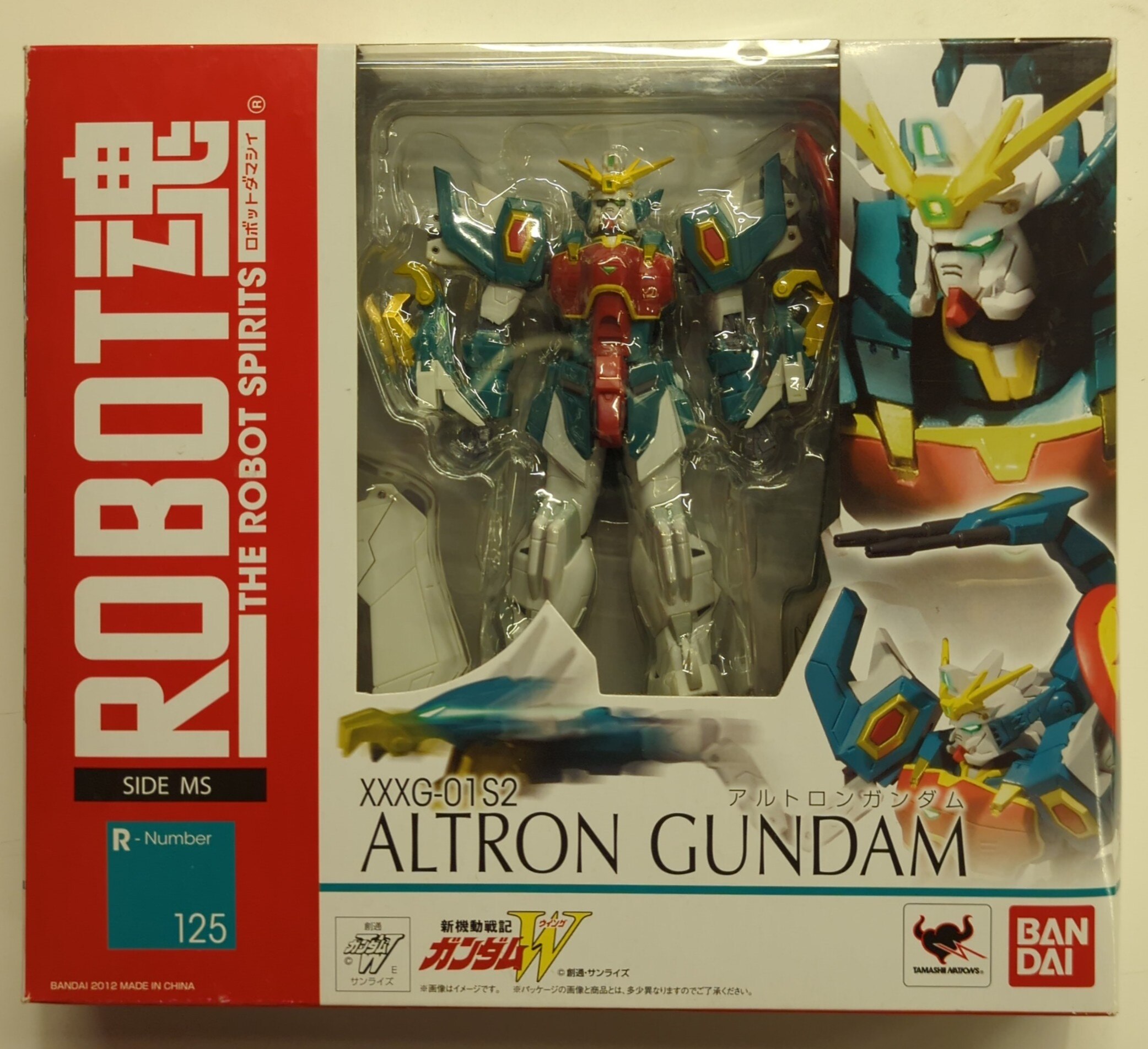 バンダイ ROBOT魂 新機動戦記ガンダムW アルトロンガンダム 125 | まんだらけ Mandarake