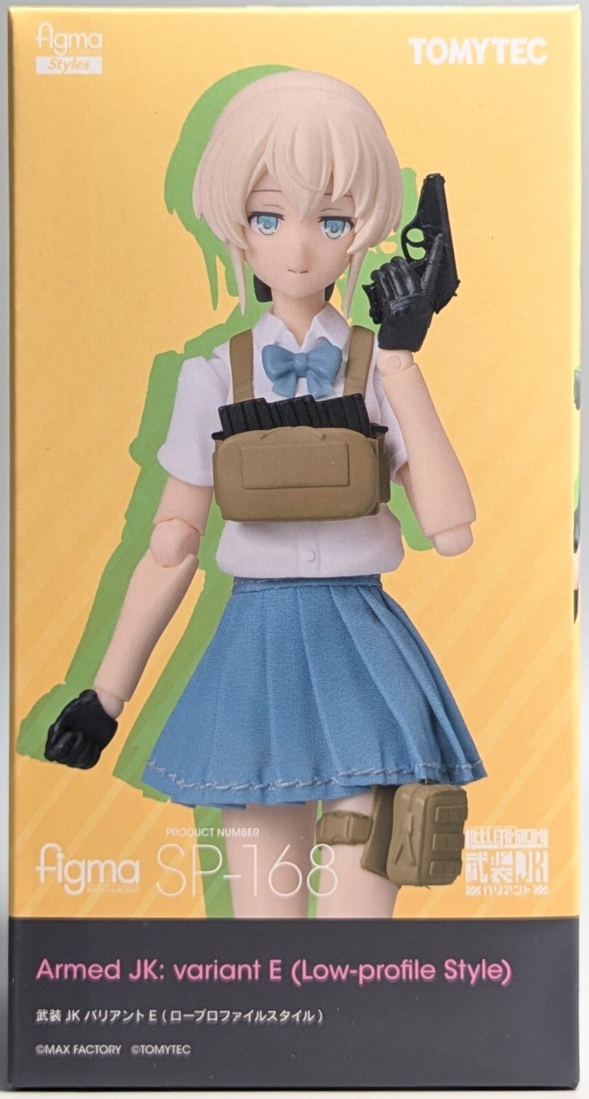 TOMYTEC figma 武装JKバリアントE | まんだらけ Mandarake
