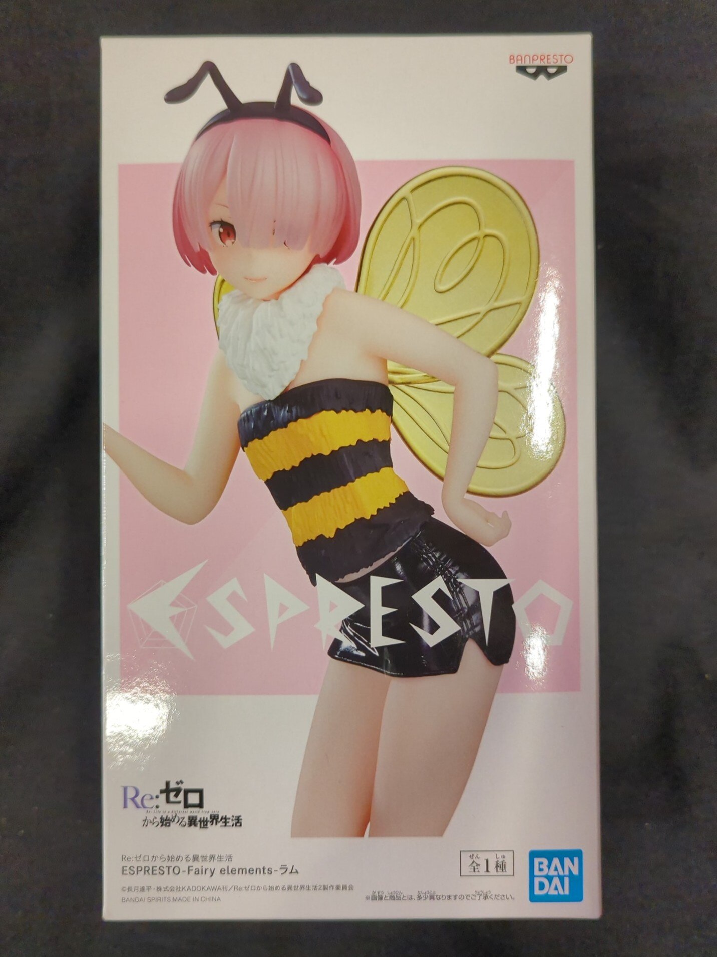 BANDAI SPIRITS ESPRESTO est Fairy elements ラム ラム | まんだらけ Mandarake