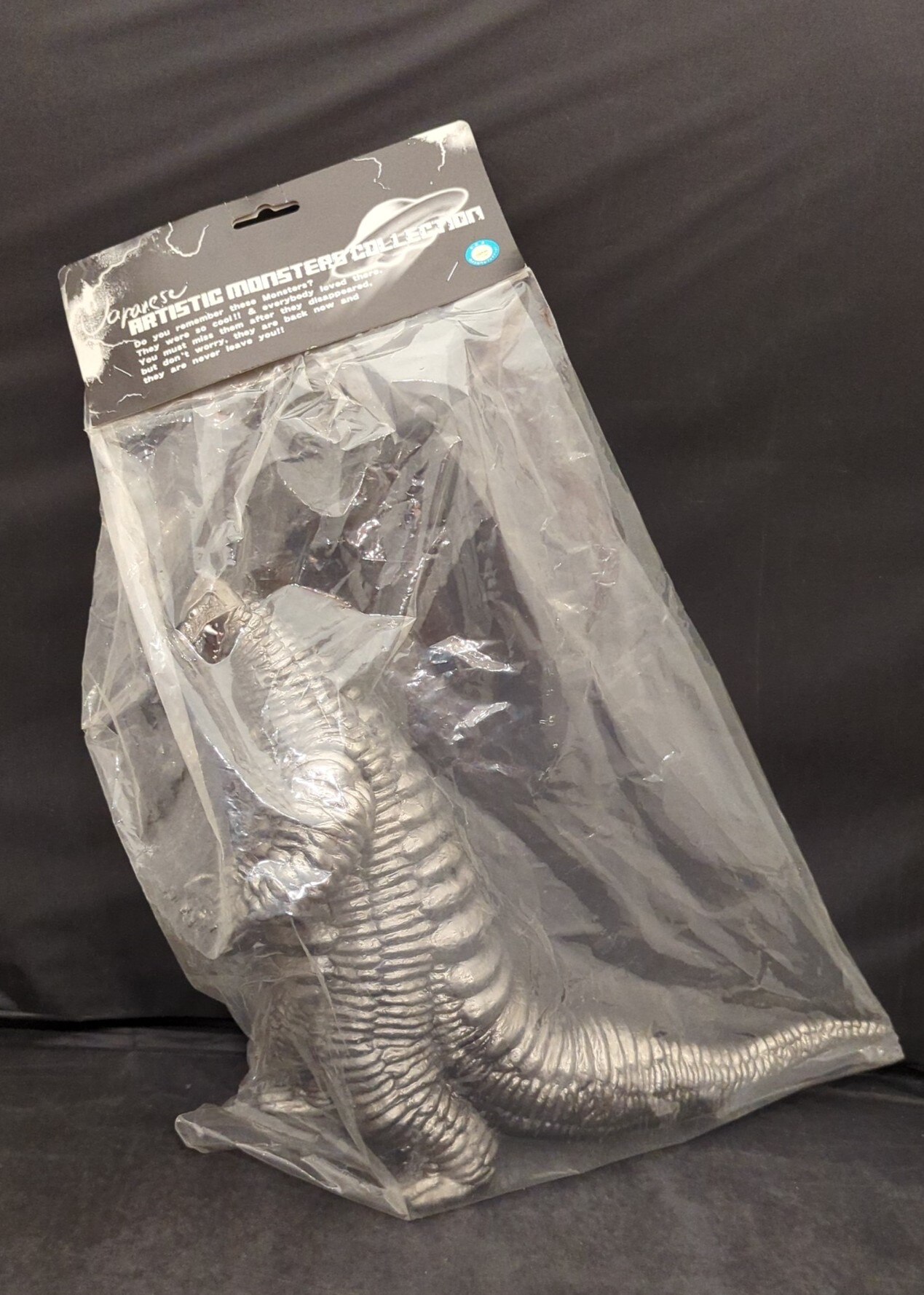 CCP 怪獣無法地帯CCPセレクション レッドキング2代目/ガンメタVER.(WF、通販限定) | まんだらけ Mandarake