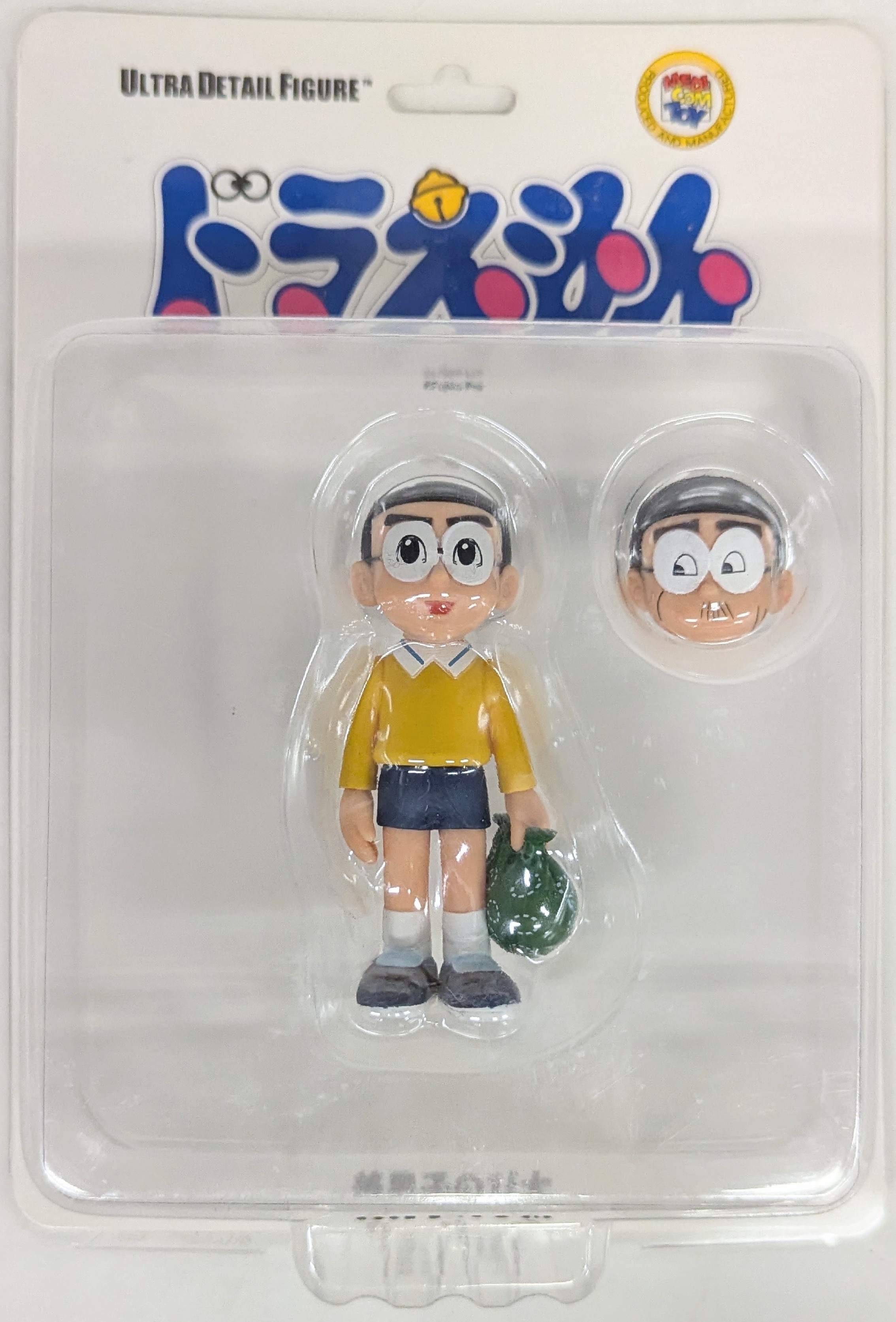 メディコム・トイ ULTRA DETAIL Figure 美男子のび太 280 | まんだらけ Mandarake
