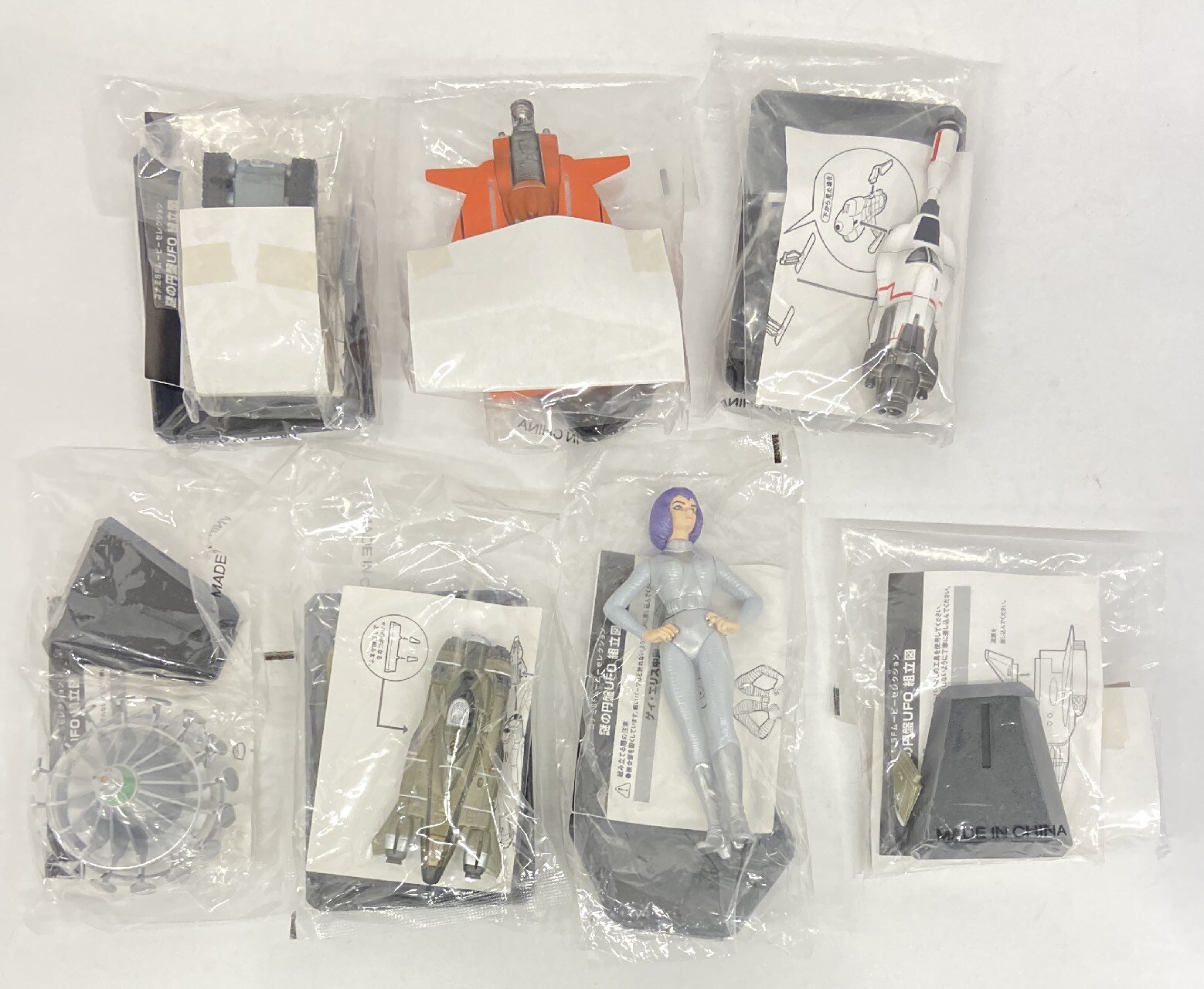 コナミ SFムービーセレクション 全7種セット | まんだらけ Mandarake