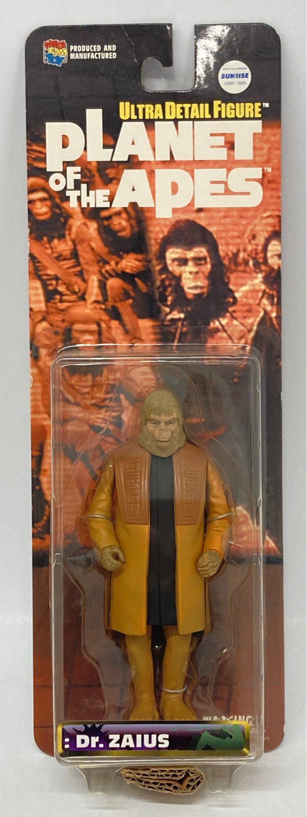 メディコム トイ ULTRA DETAIL FIGURE DR ZAIUS UDF013 | まんだらけ Mandarake