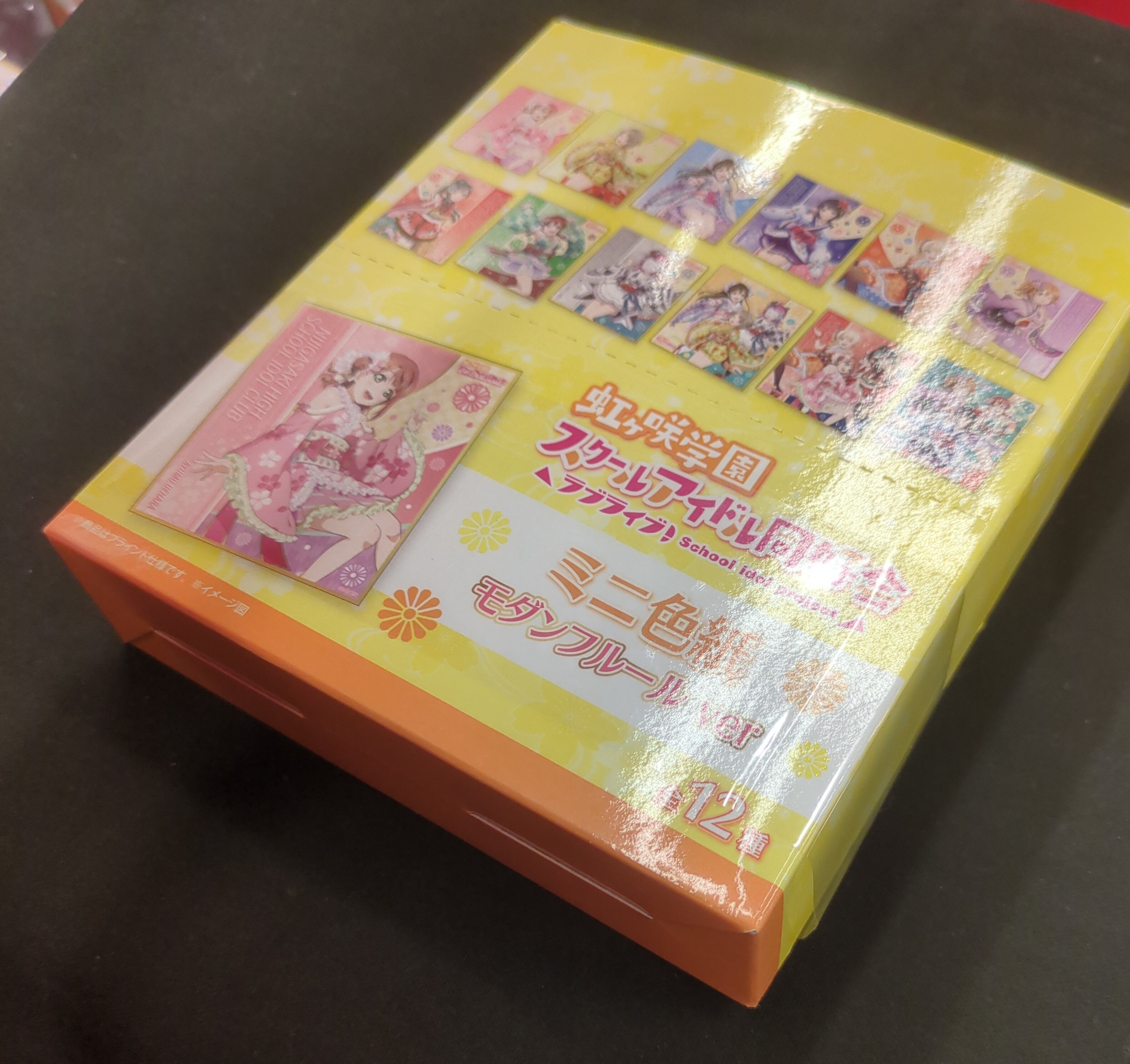 コンテンツシード ミニ色紙 虹ヶ咲学園 スクールアイドル同好会モダンフルールVer（12入り） 1BOX | まんだらけ Mandarake