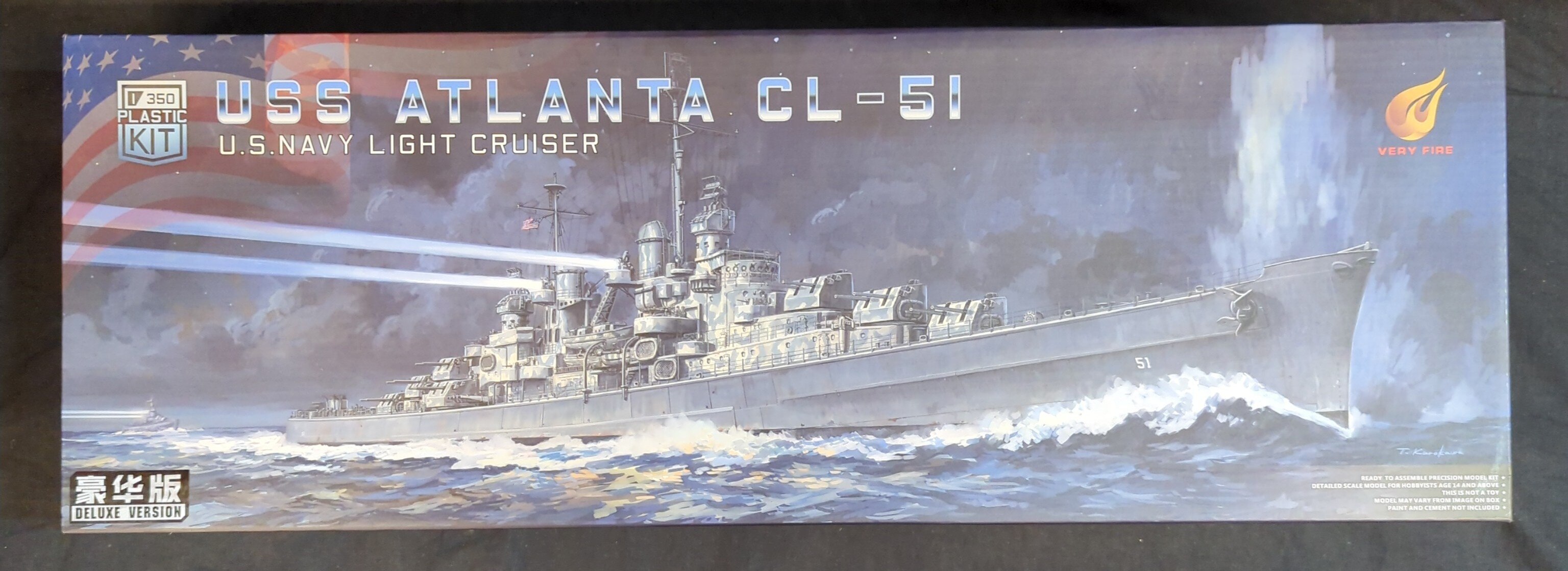 Veryfire Model 1/350 米海軍軽巡洋艦 USS アトランタ CL-51 | まんだらけ Mandarake