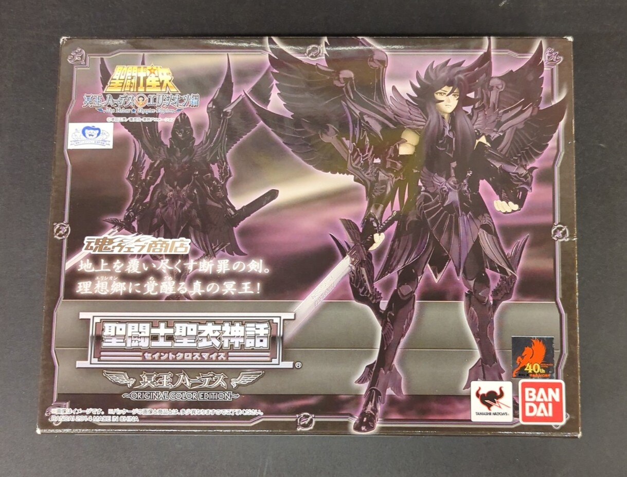 BANDAI Saint Seiya Myth Cloth Masami Kurumada Hades Original Color Edition/Tamashii Web Limited ...
