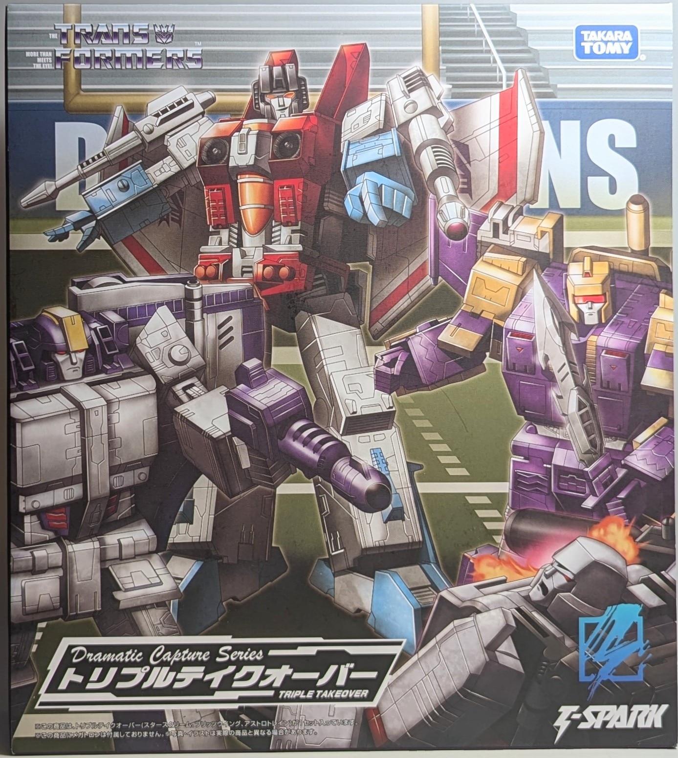 タカラトミー Dramatic Capture Series トリプルテイクオーバー | まんだらけ Mandarake