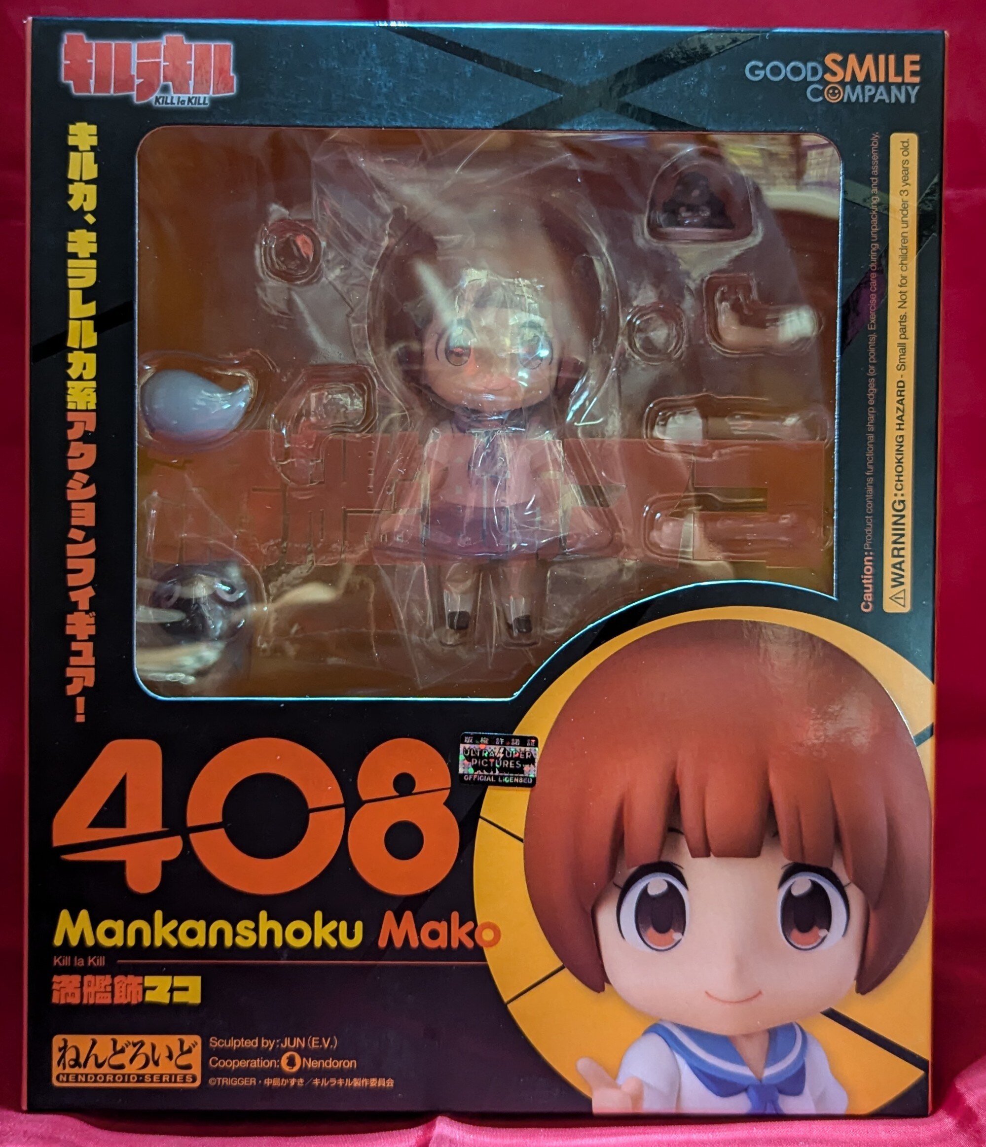 グッドスマイルカンパニー ねんどろいど 満艦飾マコ 再販版 408 | まんだらけ Mandarake