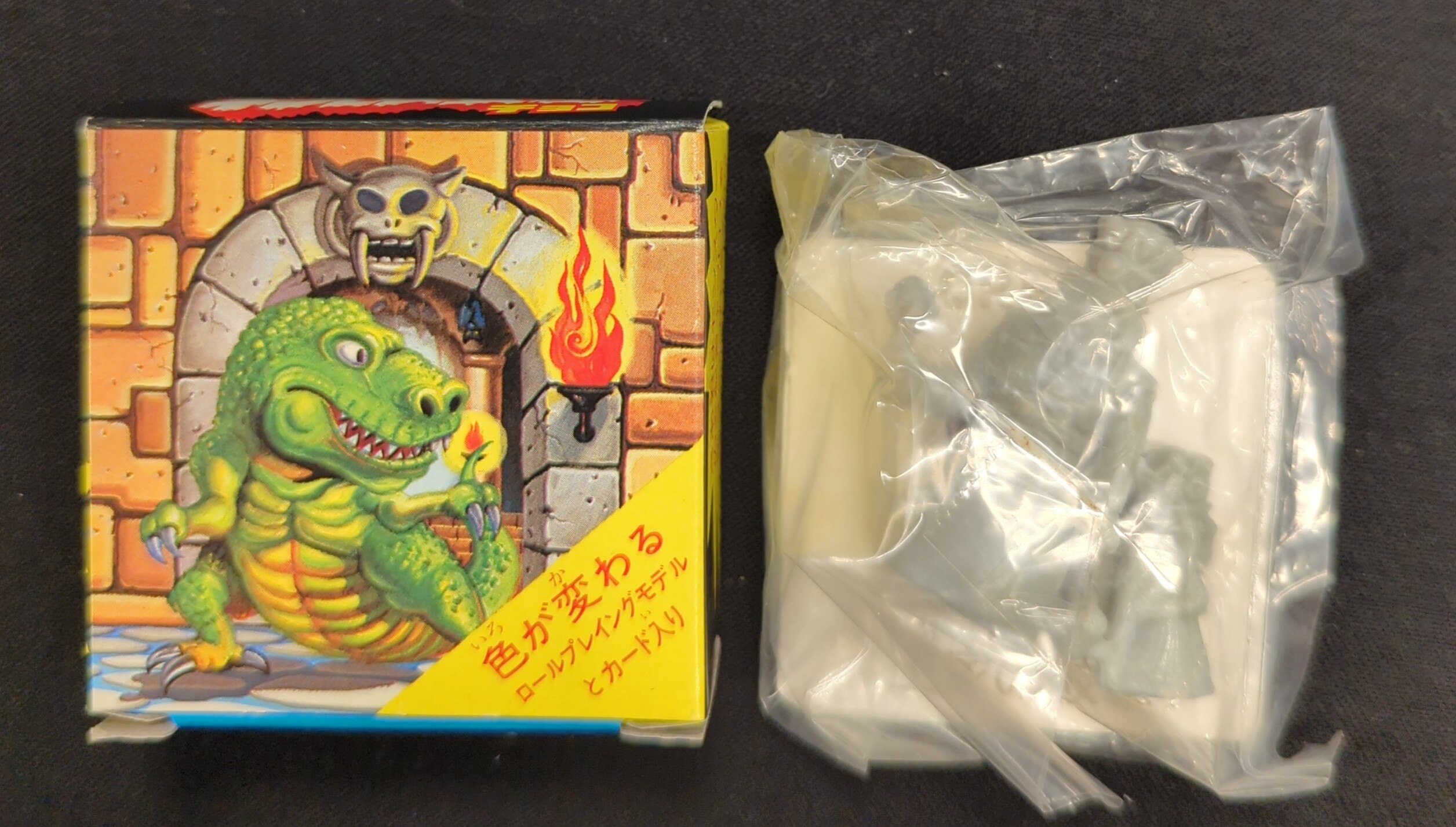 ロッテ ネクロスの要塞 LEVEL7の冒険 キング KING グレー | まんだらけ Mandarake