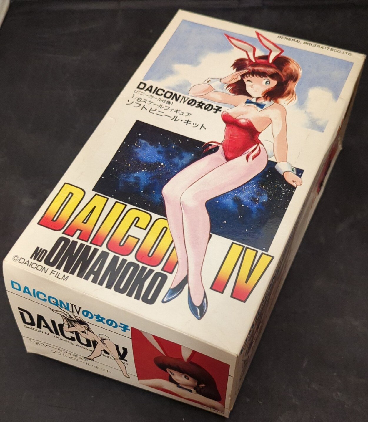 ゼネラルプロダクツ 1/4スケールソフビキット DAICON IVの女の子 バニーガールスタイル | まんだらけ Mandarake