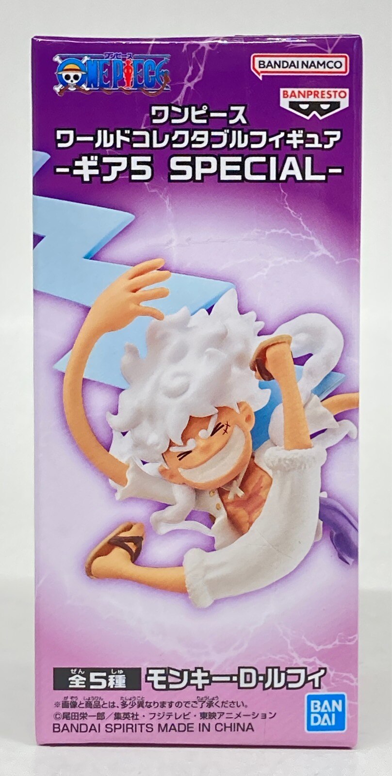 BANDAI SPIRITS WCF ワンピース ギア5 SPECIAL 02 モンキー・D・ルフィ B | まんだらけ Mandarake