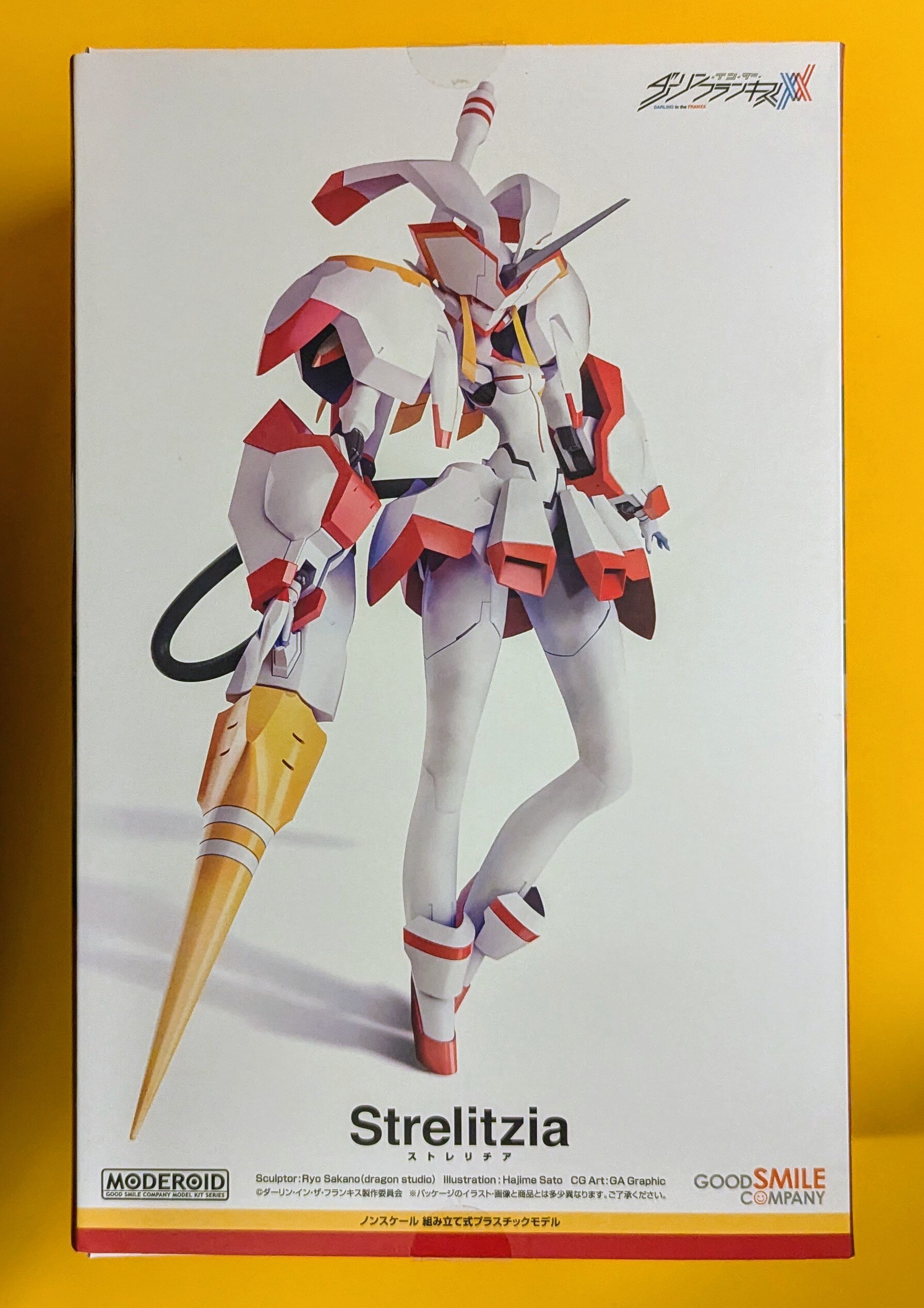 グッドスマイルカンパニー MODEROID ストレリチア | まんだらけ Mandarake