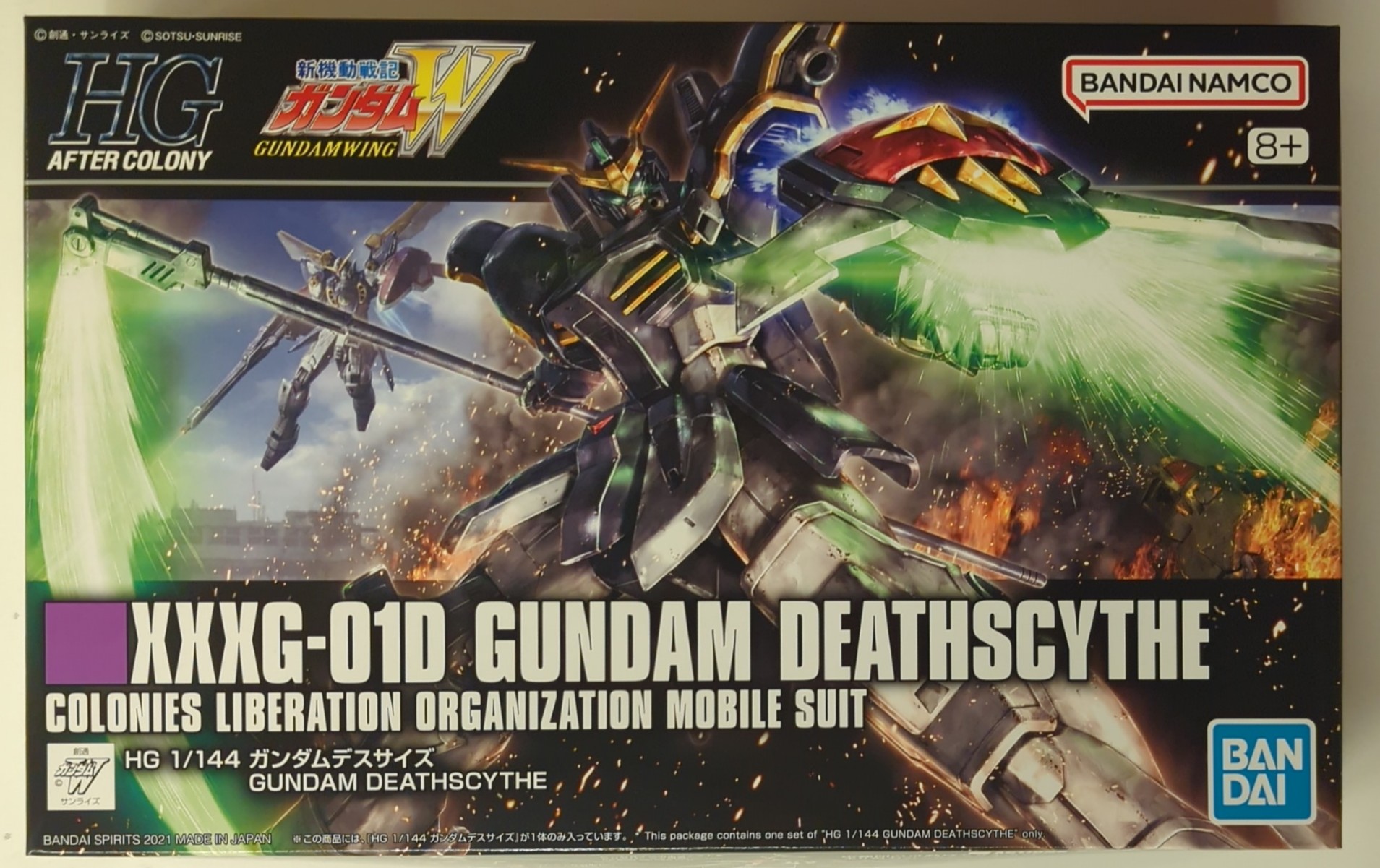 BANDAI SPIRITS HG AFTER COLONY 1/144 バンダイナムコ版 ガンダムデスサイズ 8＋表記 239 | まんだらけ Mandarake