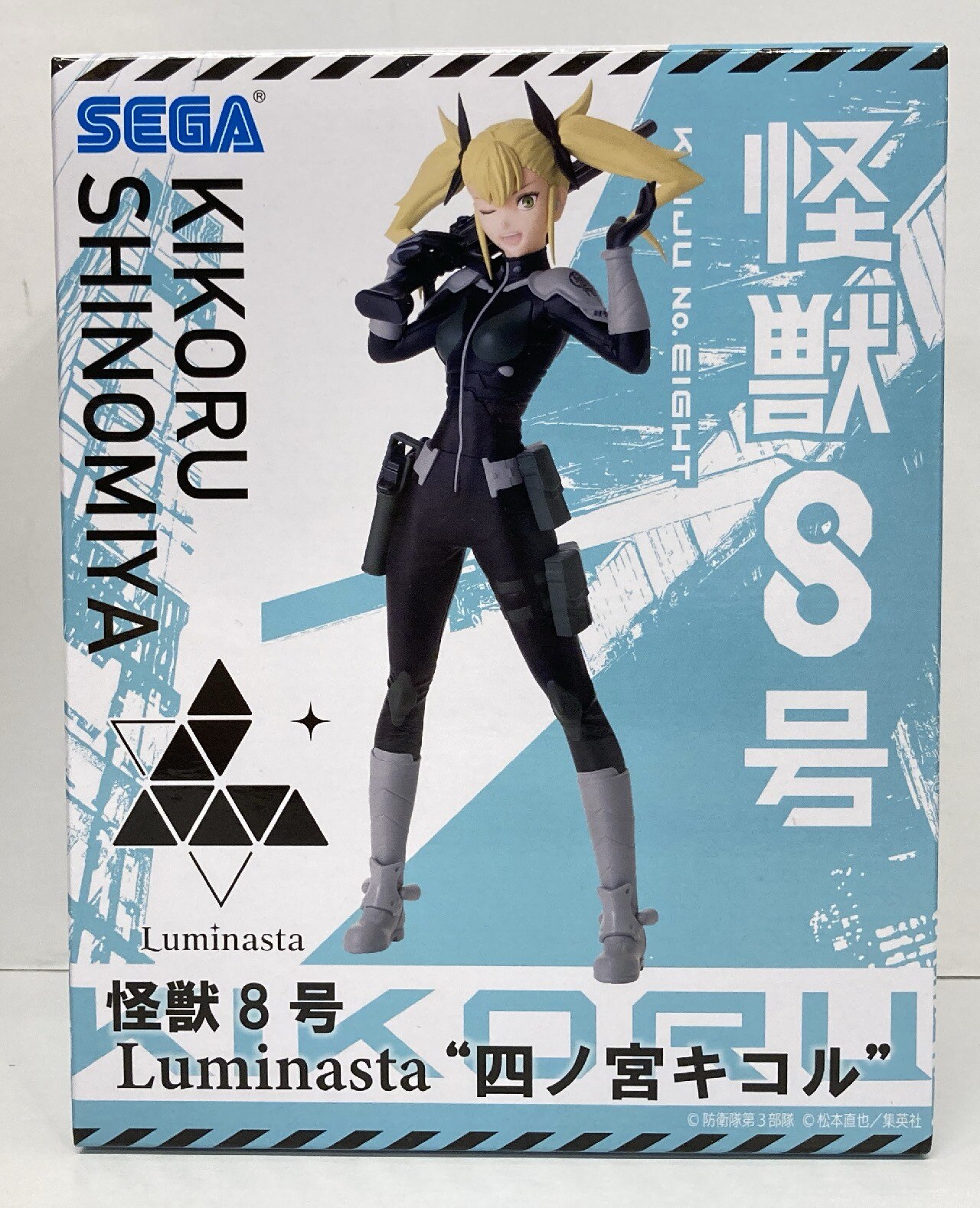 セガ Luminasta 四ノ宮キコル | まんだらけ Mandarake