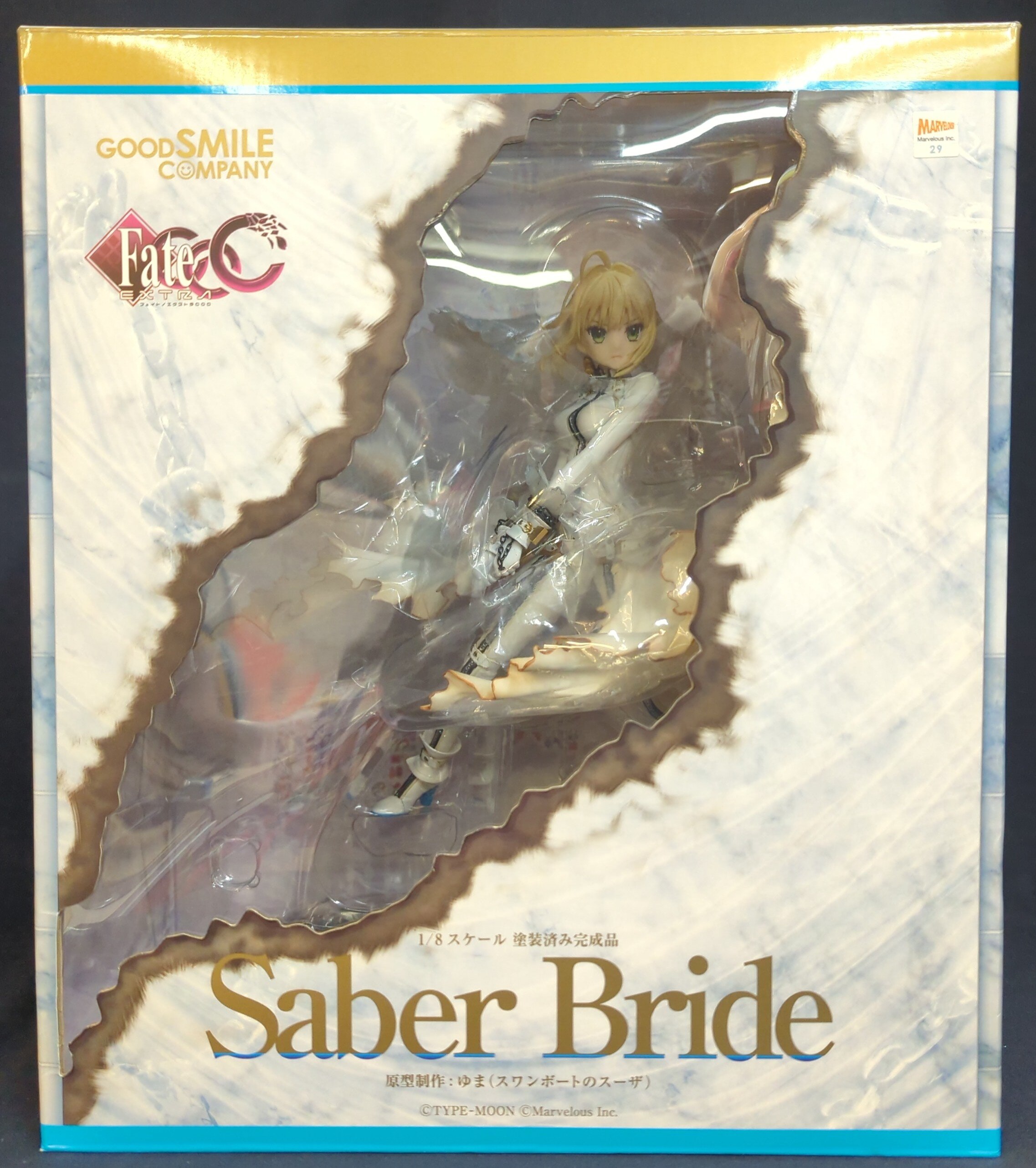 GOOD SMILE COMPANY Fate/EXTRA CCC セイバー・ブライド | まんだらけ Mandarake