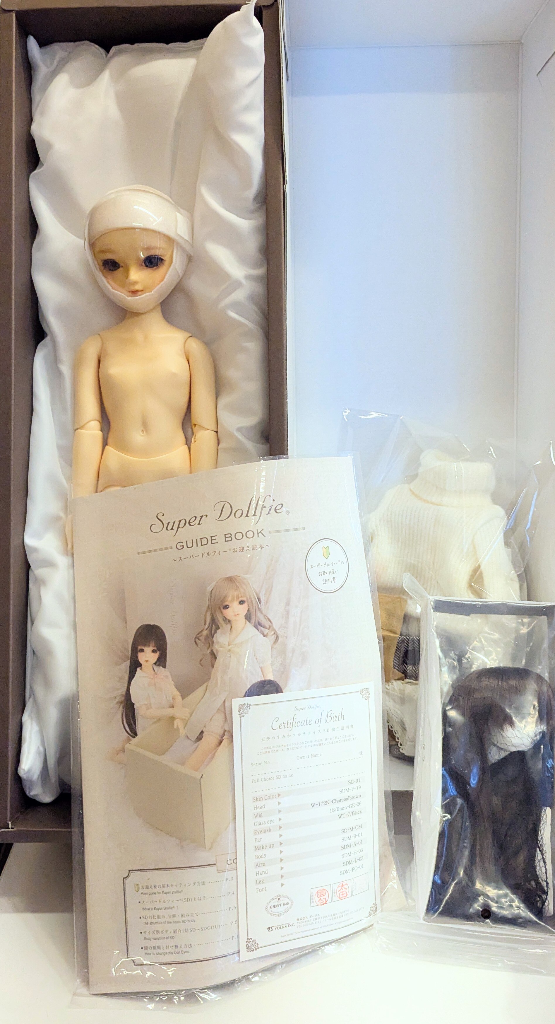 ボークス SDM女の子 フルチョイス F-19 ノーマル肌/オーダーメイク | まんだらけ Mandarake