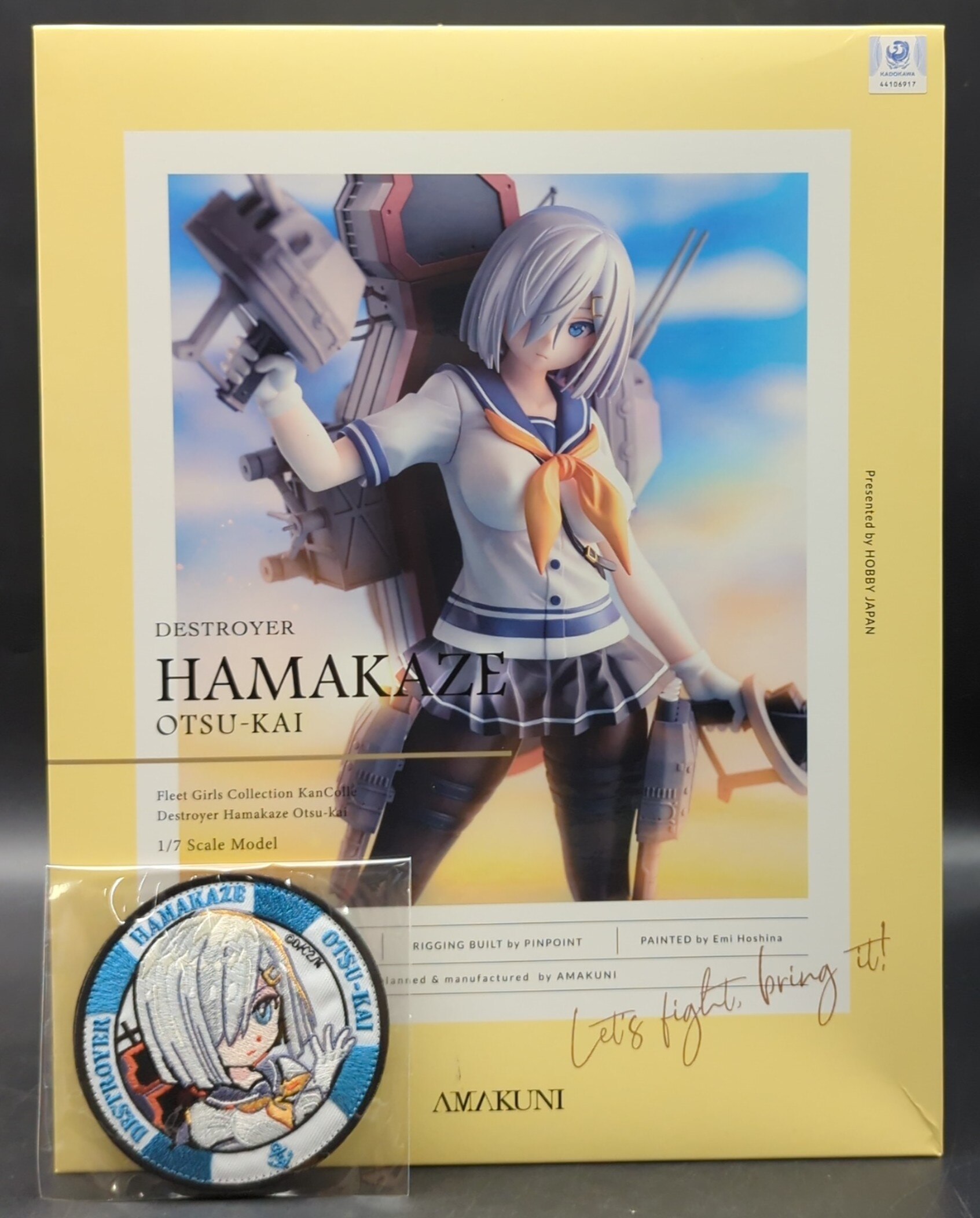 AMAKUNI/ホビージャパン 艦隊これくしょん 浜風乙改 特典ワッペン付き | まんだらけ Mandarake