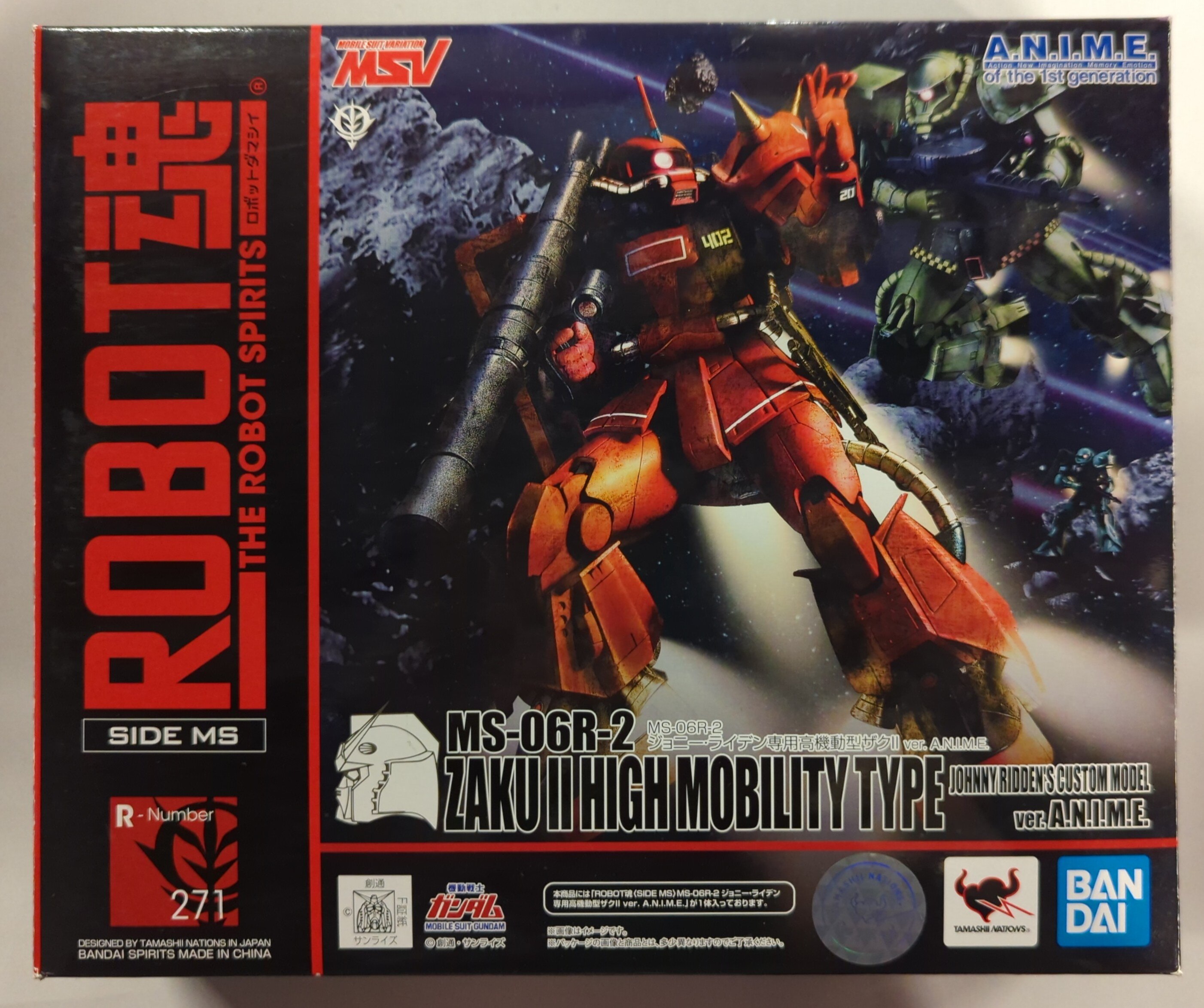 BANDAISPIRITS ROBOT魂 機動戦士ガンダム(MSV) MS-06R-2 ジョニー・ライデン専用高機動型ザクII ver. A.N.I.M.E. 271 | まんだらけ ...
