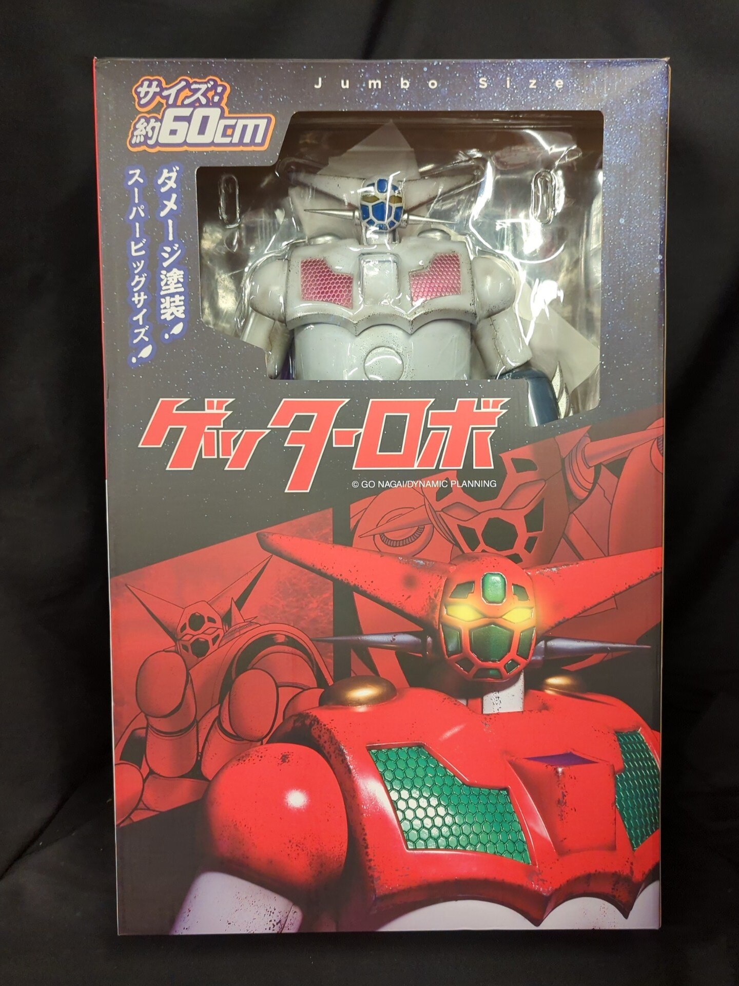 ZC WORLD 60cm Jumbo Size ゲッター1 プロトタイプ | まんだらけ Mandarake