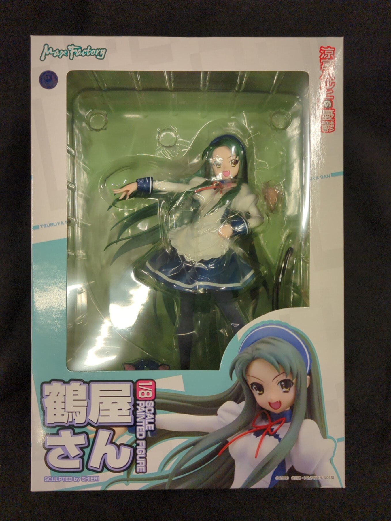 MAXFACTORY 1/8スケール 涼宮ハルヒの憂鬱 鶴屋さん | まんだらけ Mandarake