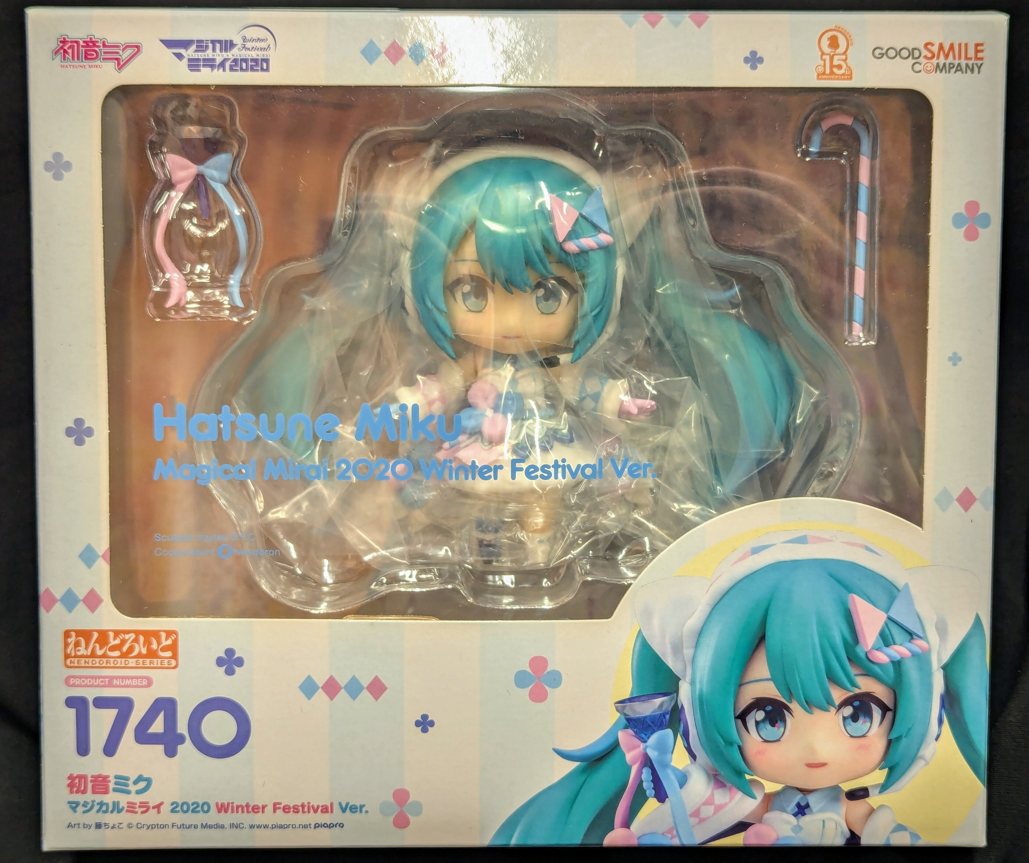 グッドスマイルカンパニー ねんどろいど 初音ミク マジカルミライ2020 Winter Festival Ver. 1740 | まんだらけ Mandarake