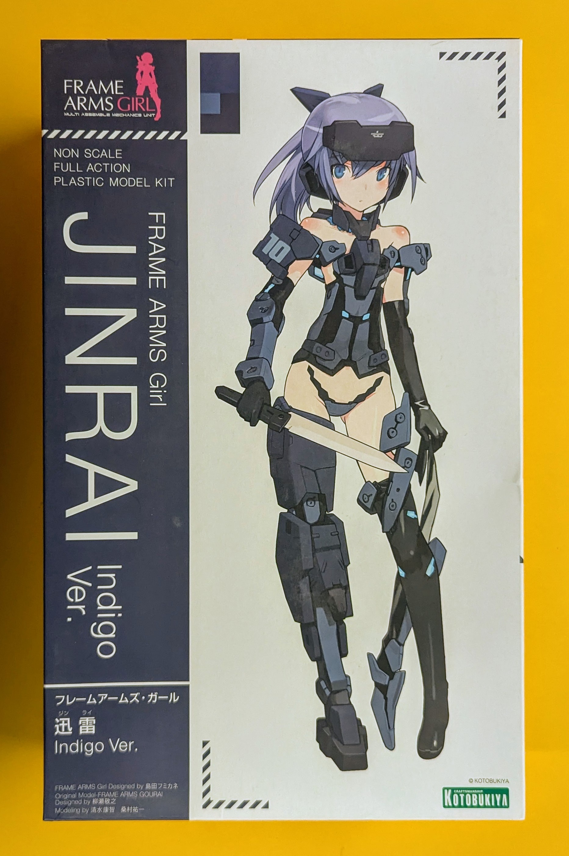 コトブキヤ フレームアームズ・ガール 迅雷 Indigo Ver 特典無 | まんだらけ Mandarake